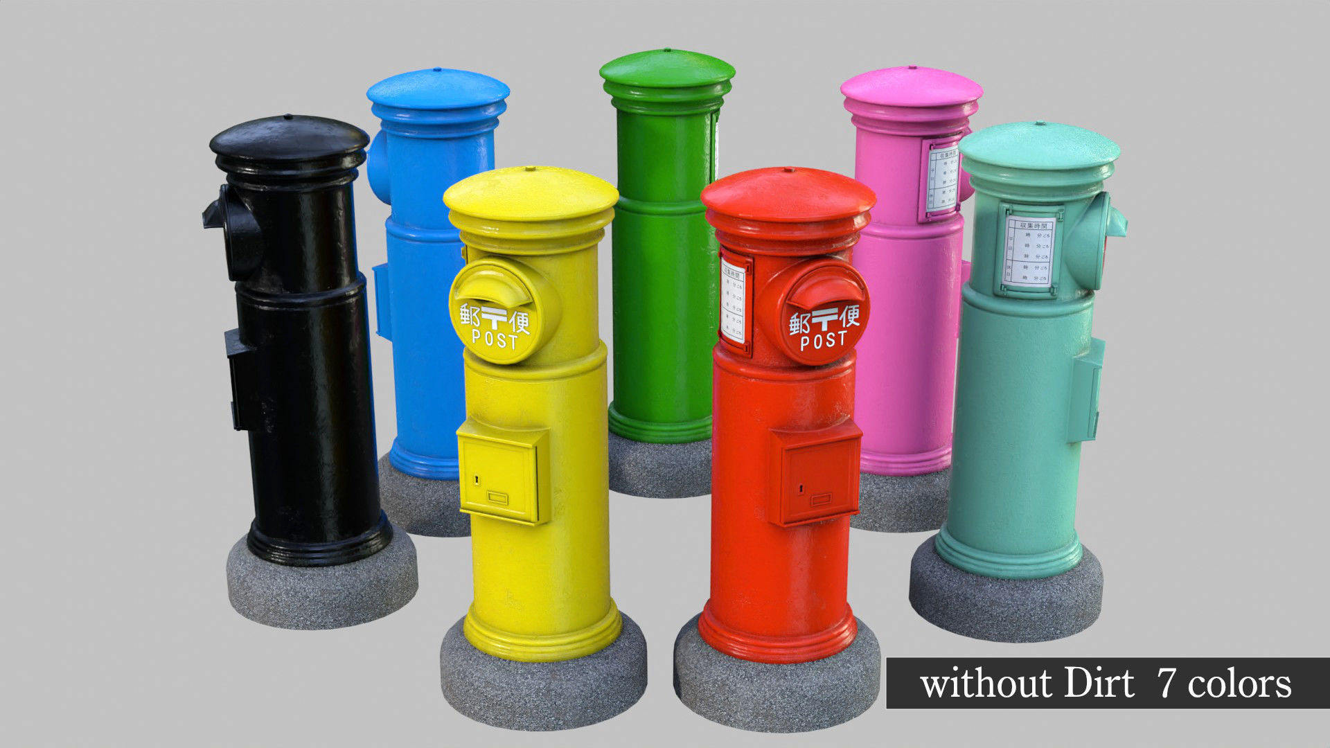 JAPANESE OLD POSTBOX 3D model | CGTrader