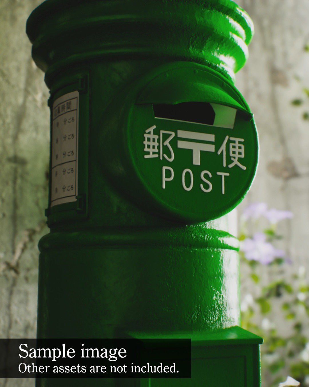 JAPANESE OLD POSTBOX 3D model | CGTrader