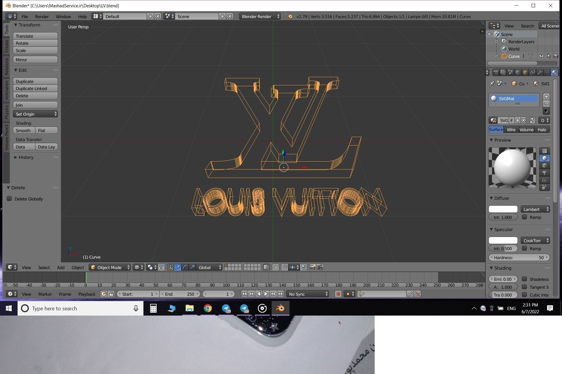 Louis Vuitton logo 3D model 3D printable | CGTrader