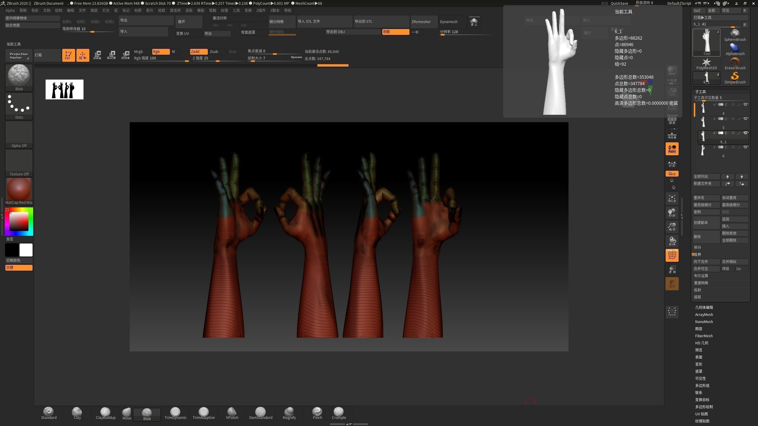 Beauty OK gesture model download womens hand posture 3D model 3D ...