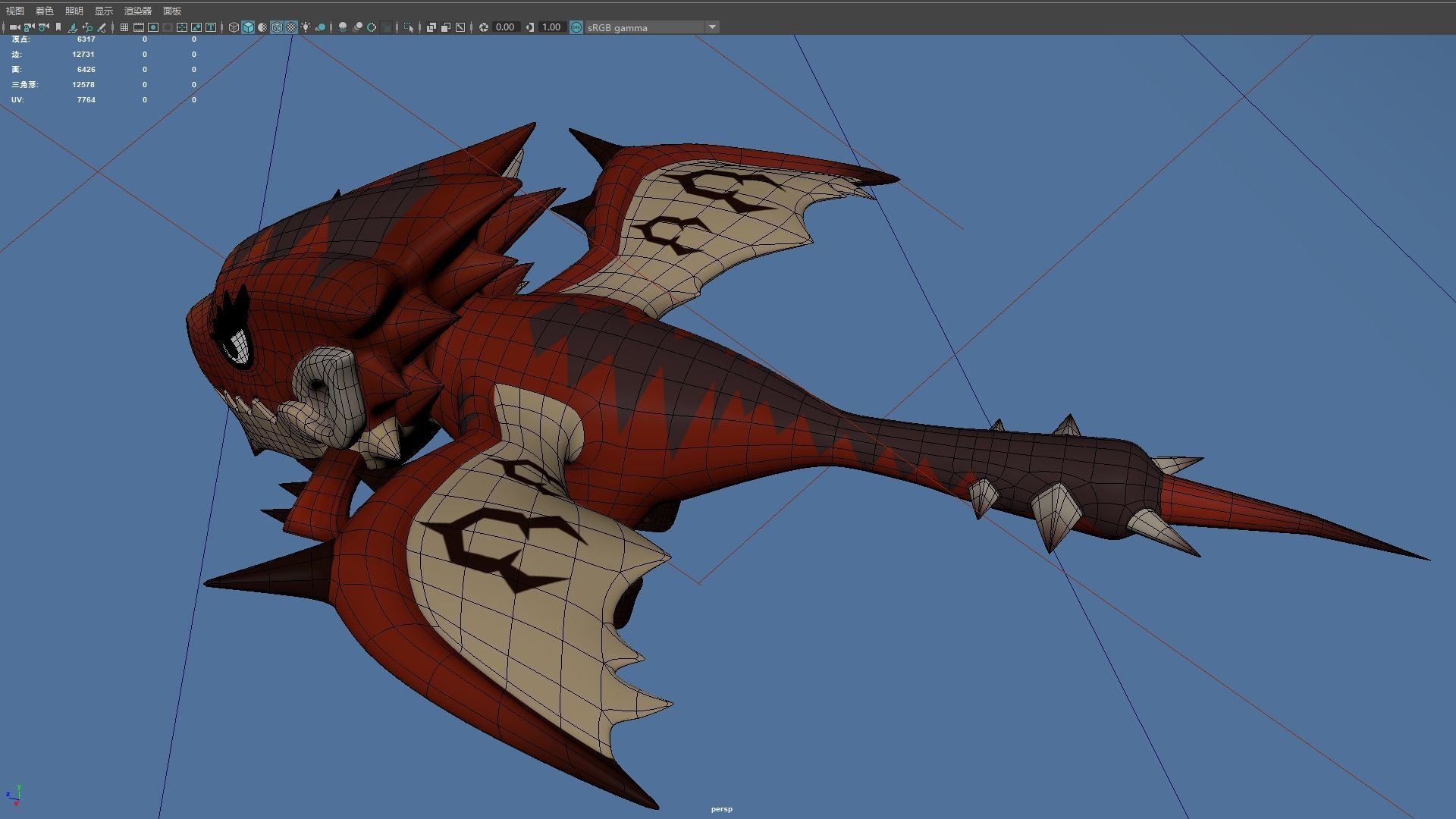 Male Fire Dragon Rathalos Monster Hunter World rise dinosaur 3D model ...
