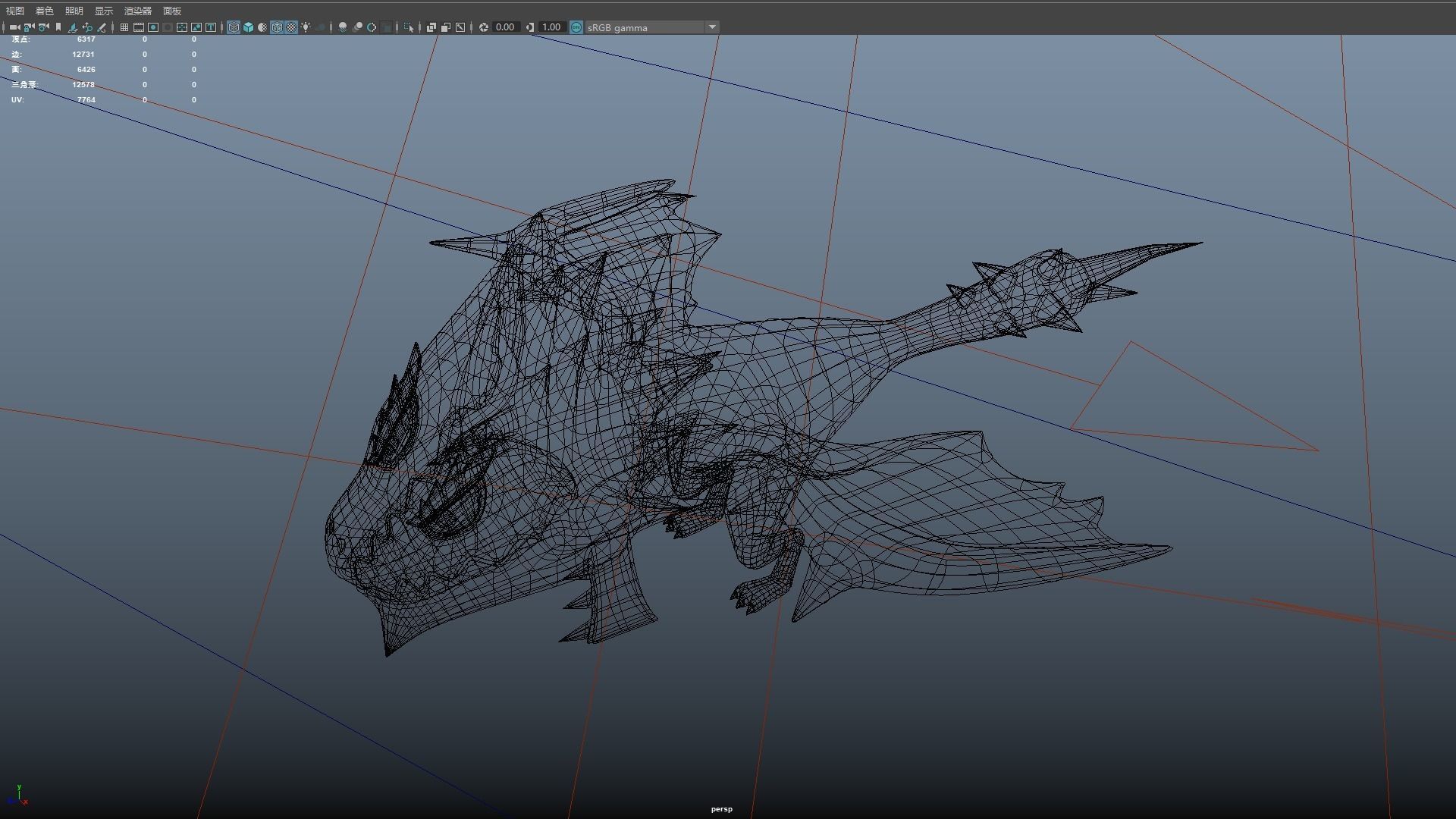 Male Fire Dragon Rathalos Monster Hunter World rise dinosaur 3D model ...
