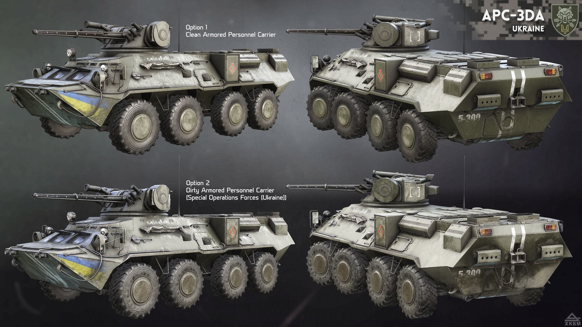 3D model APC-3DA Ukrainian army VR / AR / low-poly | CGTrader