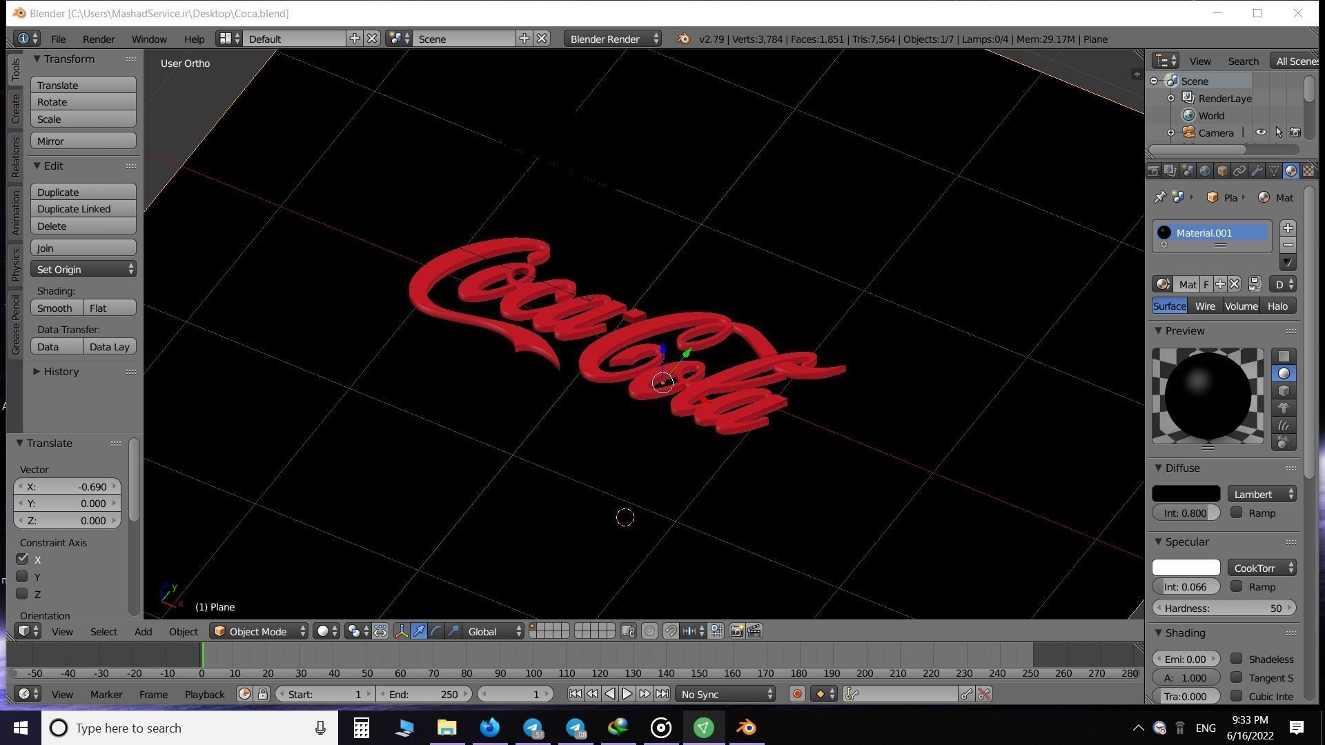 Coca Cola logo 3D model 3D printable | CGTrader