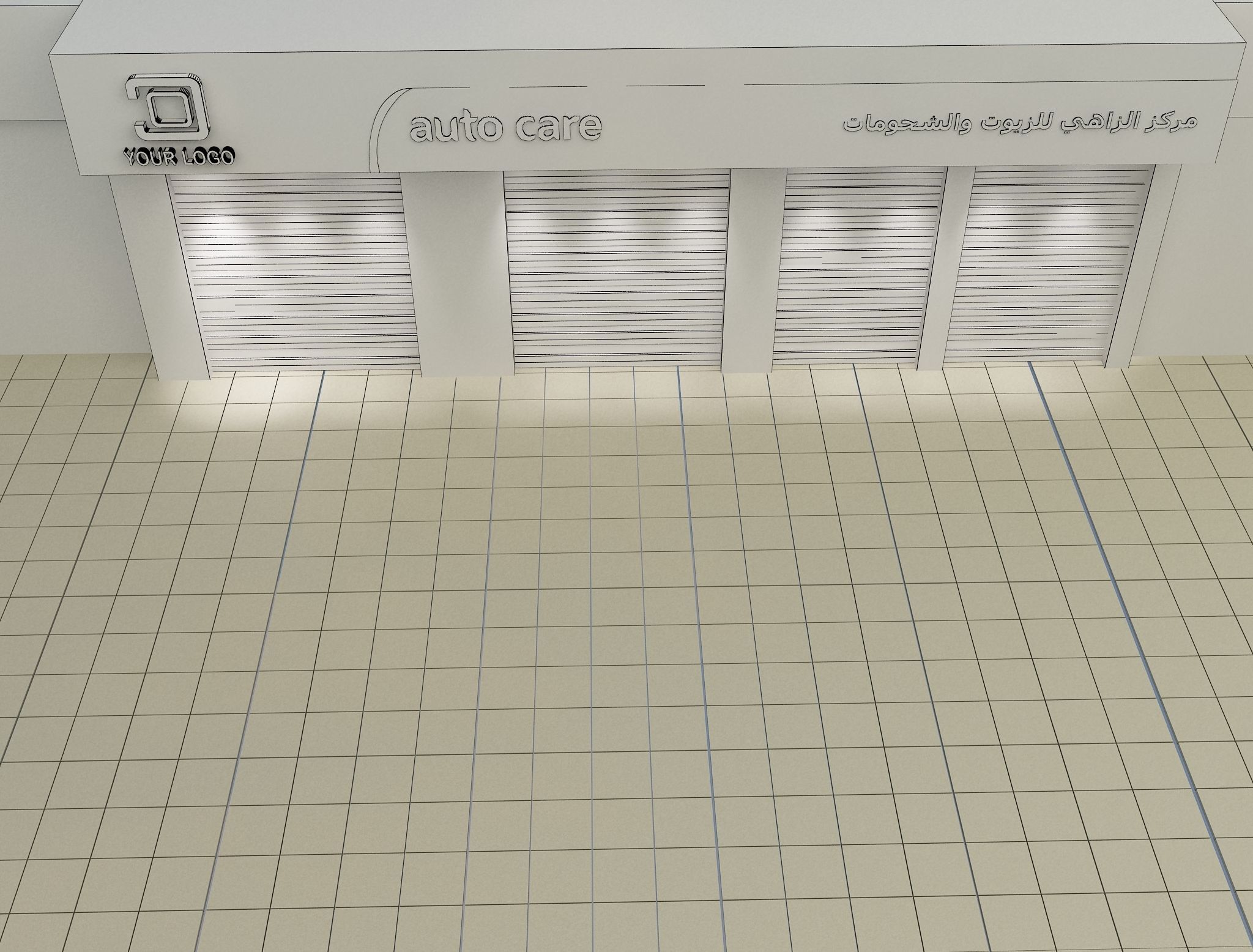 Car service entrance logo sign a615b 3D model | CGTrader