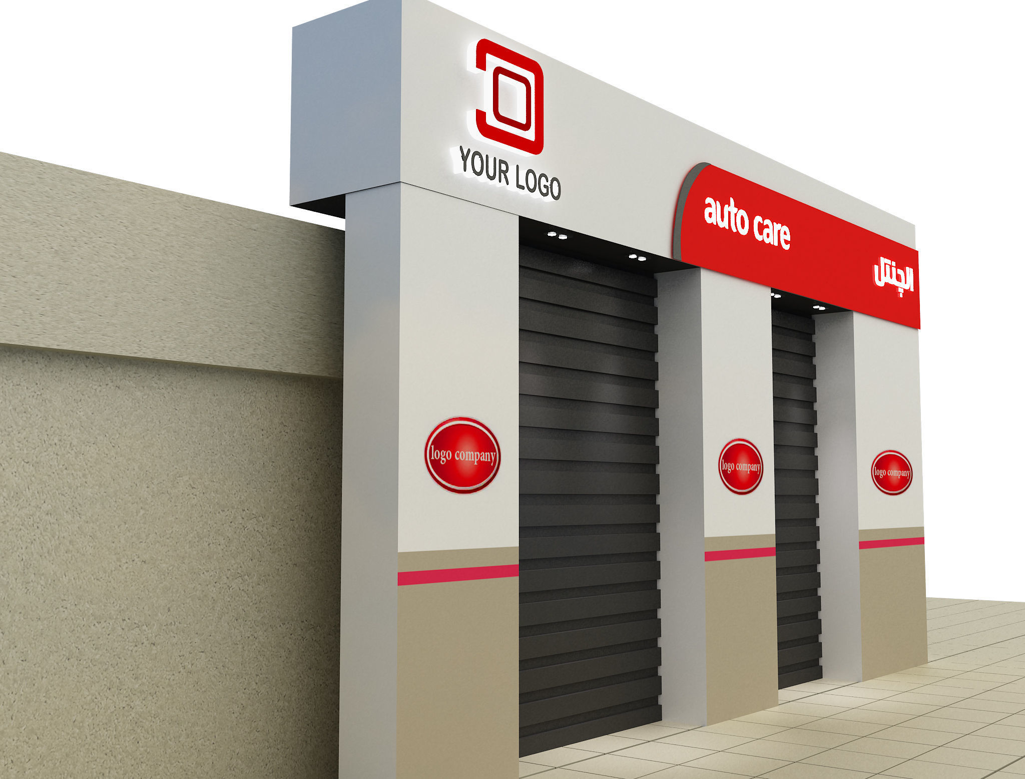 Car service entrance logo sign a615d 3D model | CGTrader
