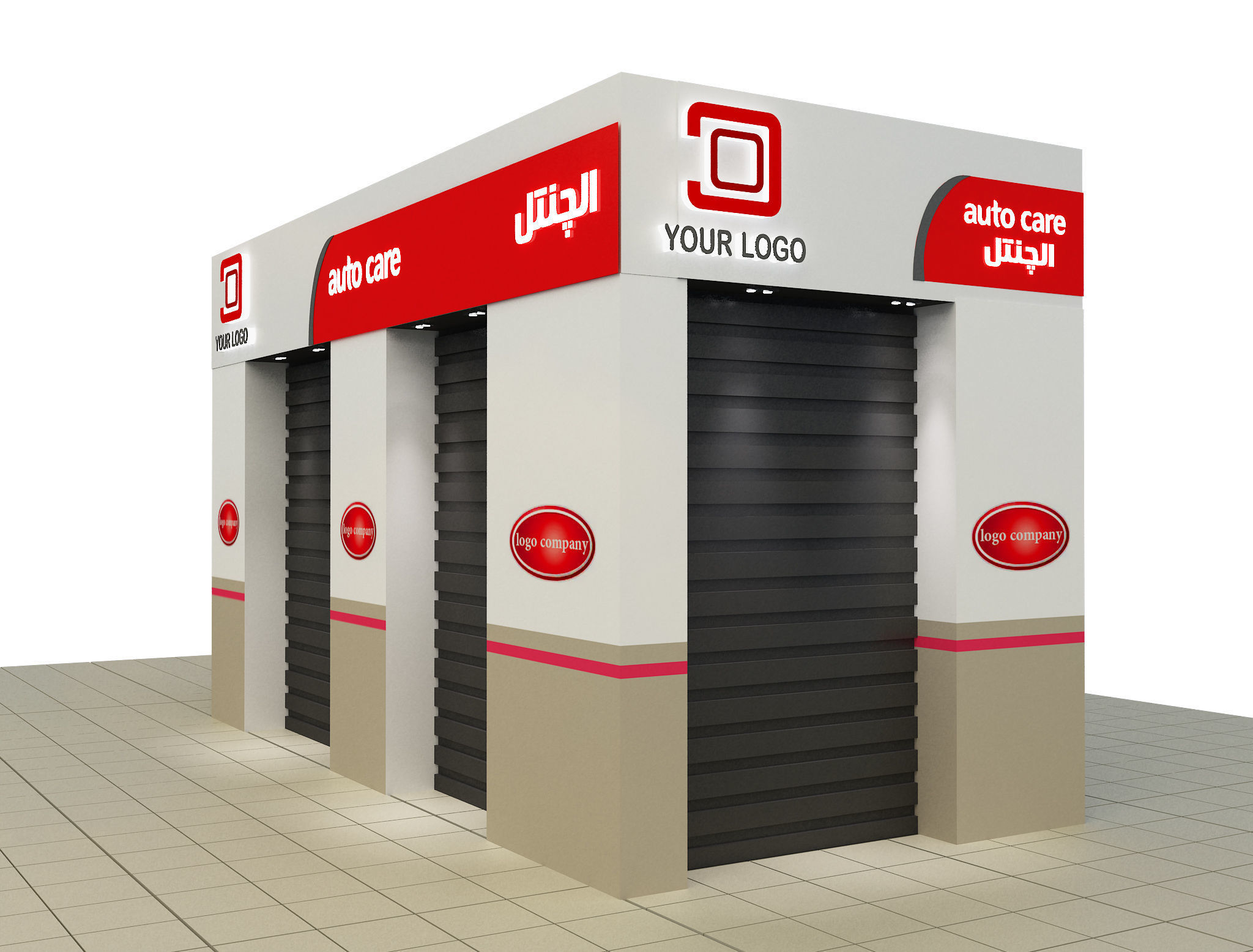 Car service entrance logo sign a615d 3D model | CGTrader