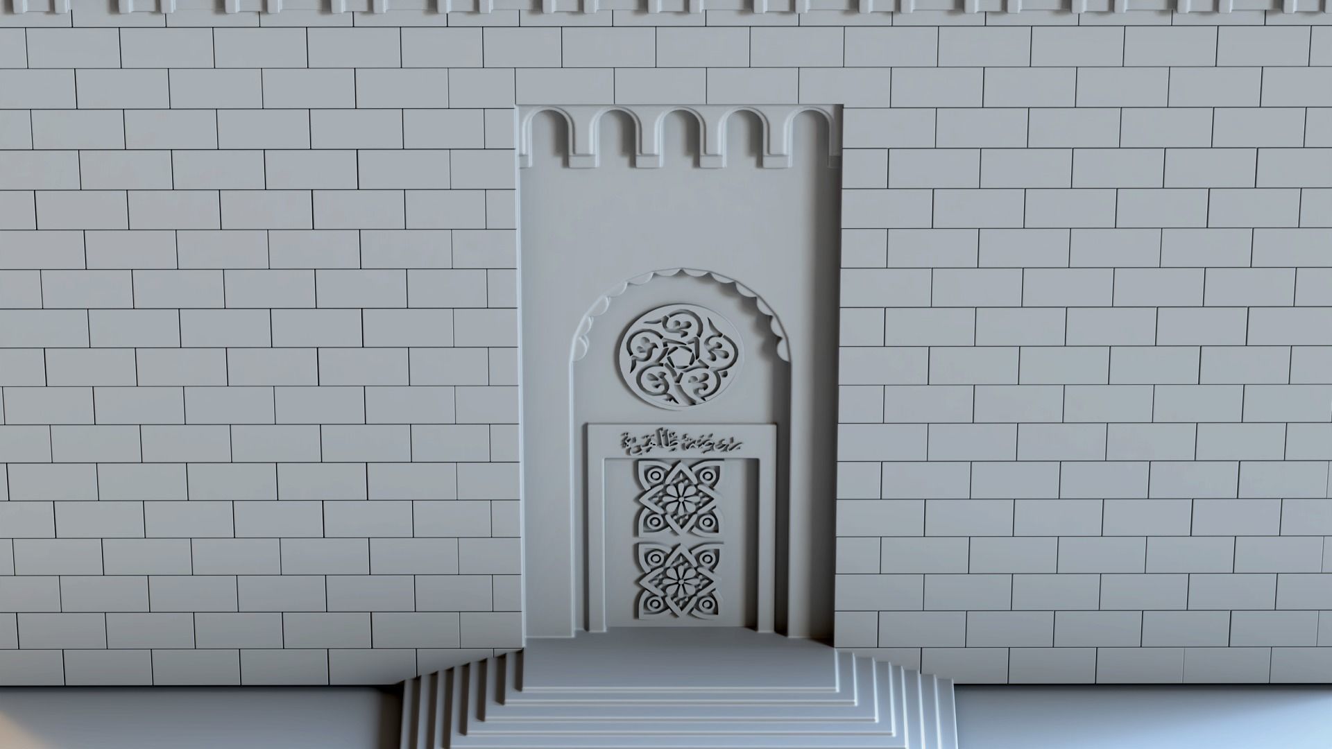 Raudat Tahera 3D model 3D printable | CGTrader