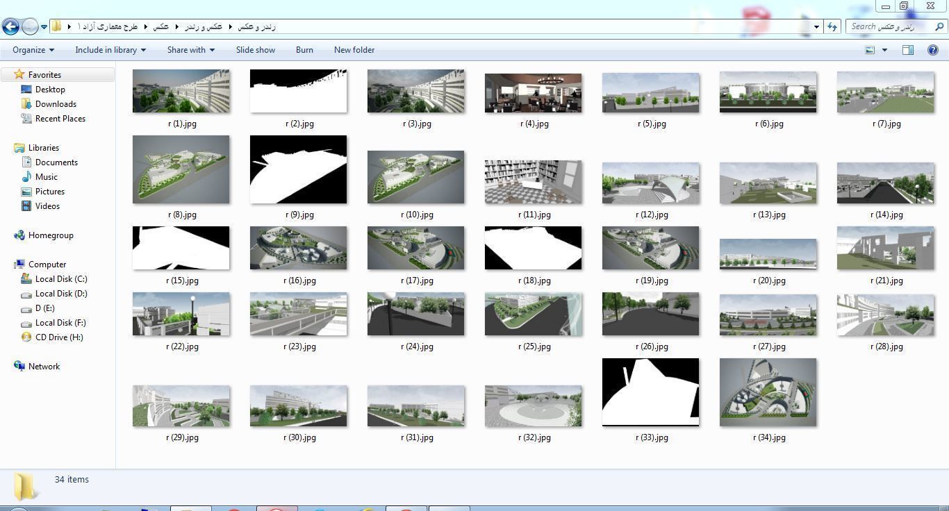 Addiction Center Project 3D model | CGTrader