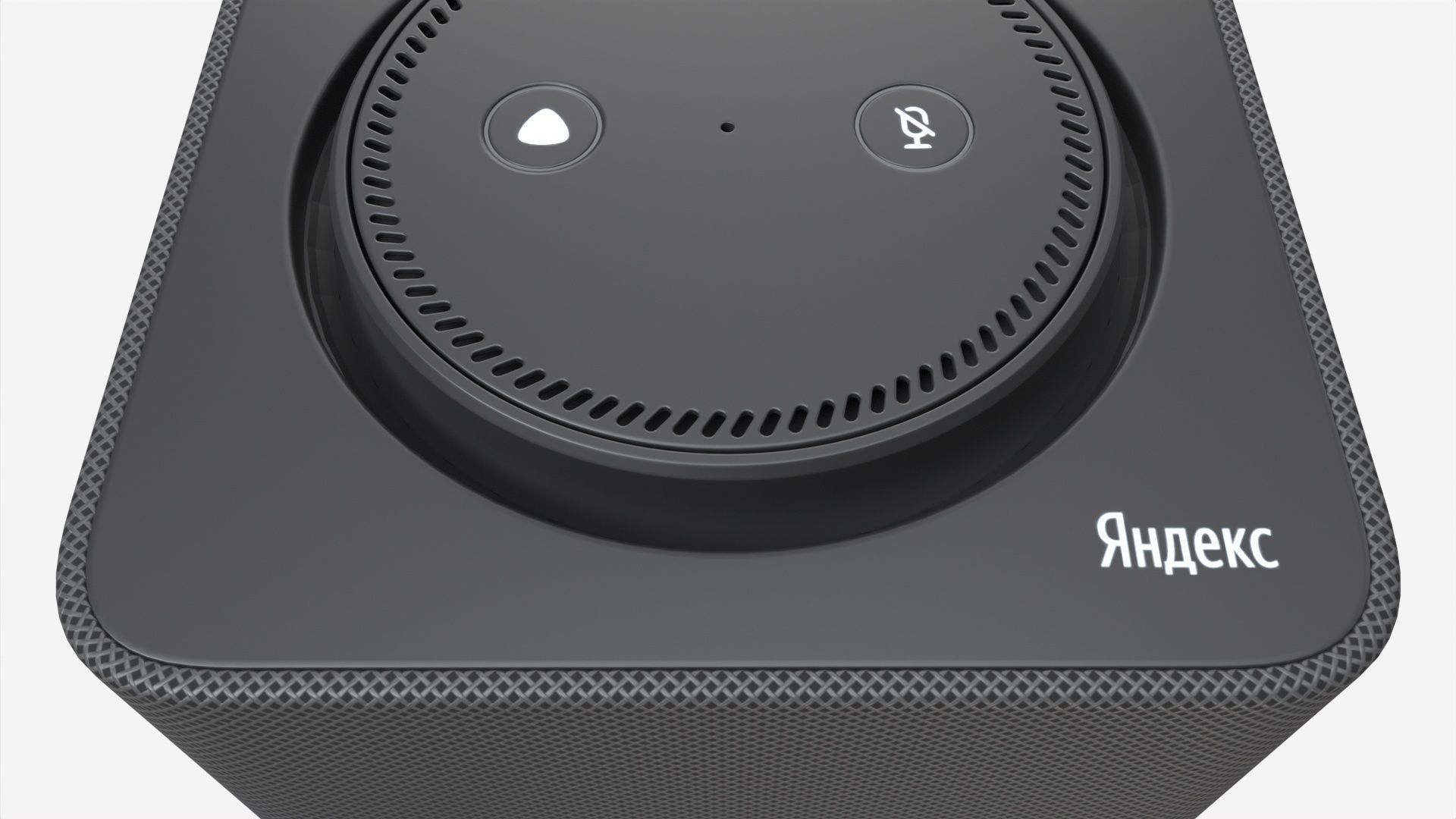 Yandex Station smart speaker voice assistant Alice 3D model | CGTrader