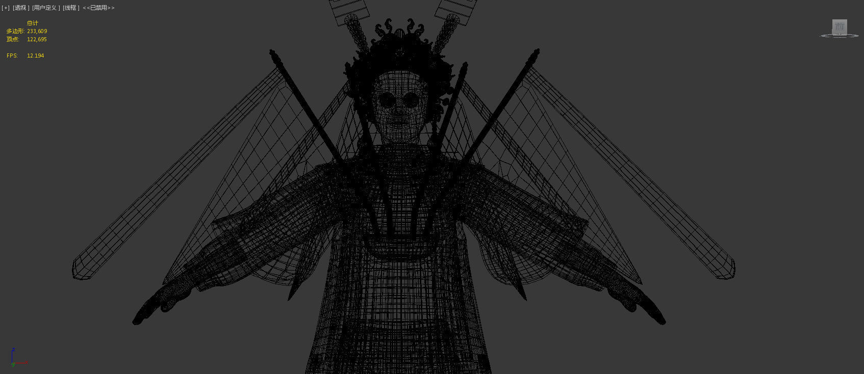 Chinese Peking opera characters men and women 3D model | CGTrader