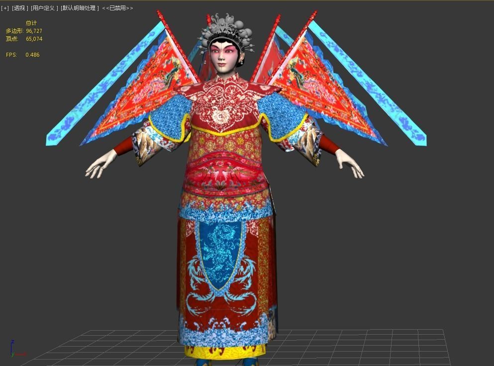 Chinese Peking opera characters men and women 3D model | CGTrader