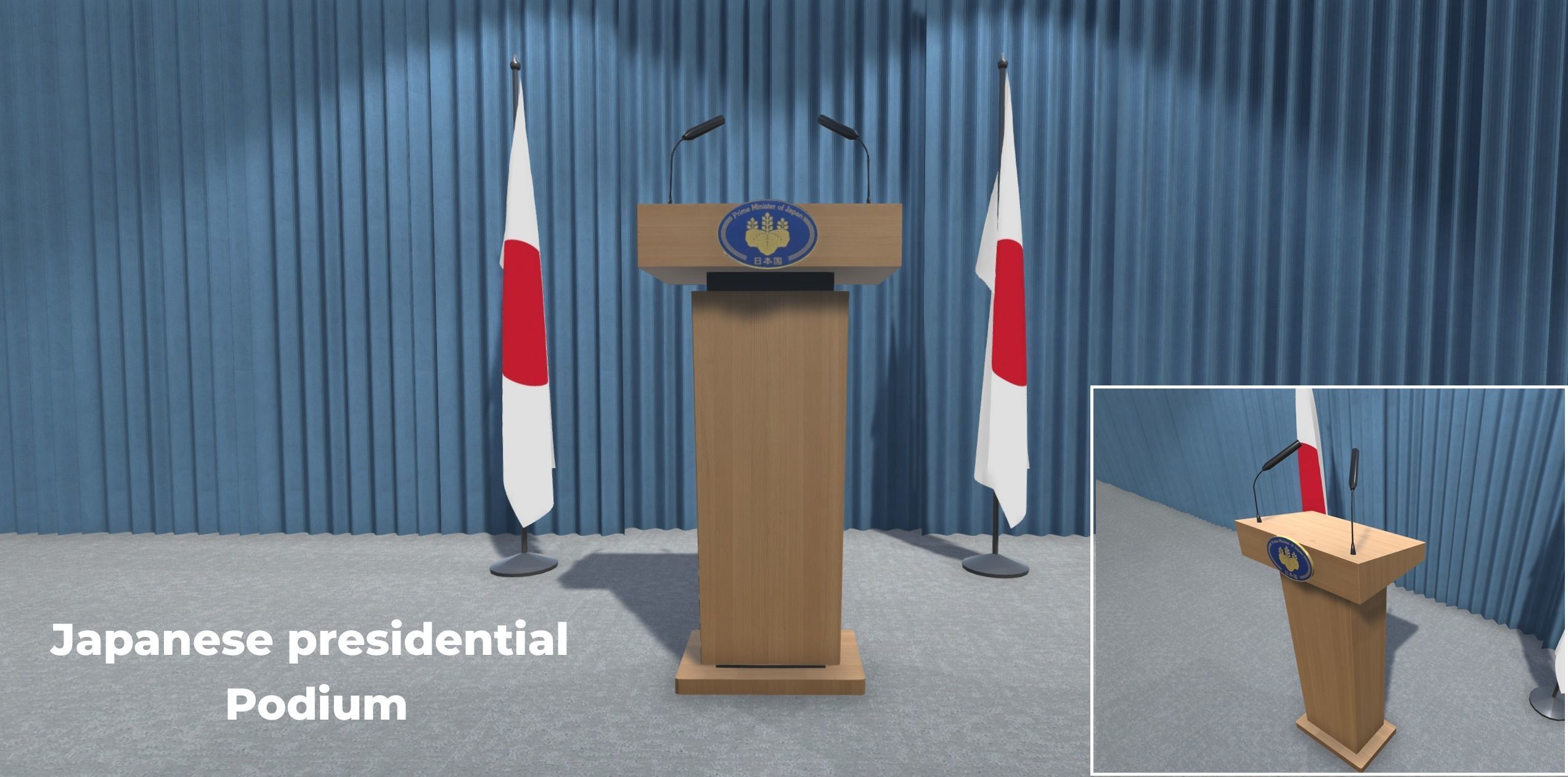 3D model Presidential podiums VR / AR / low-poly | CGTrader