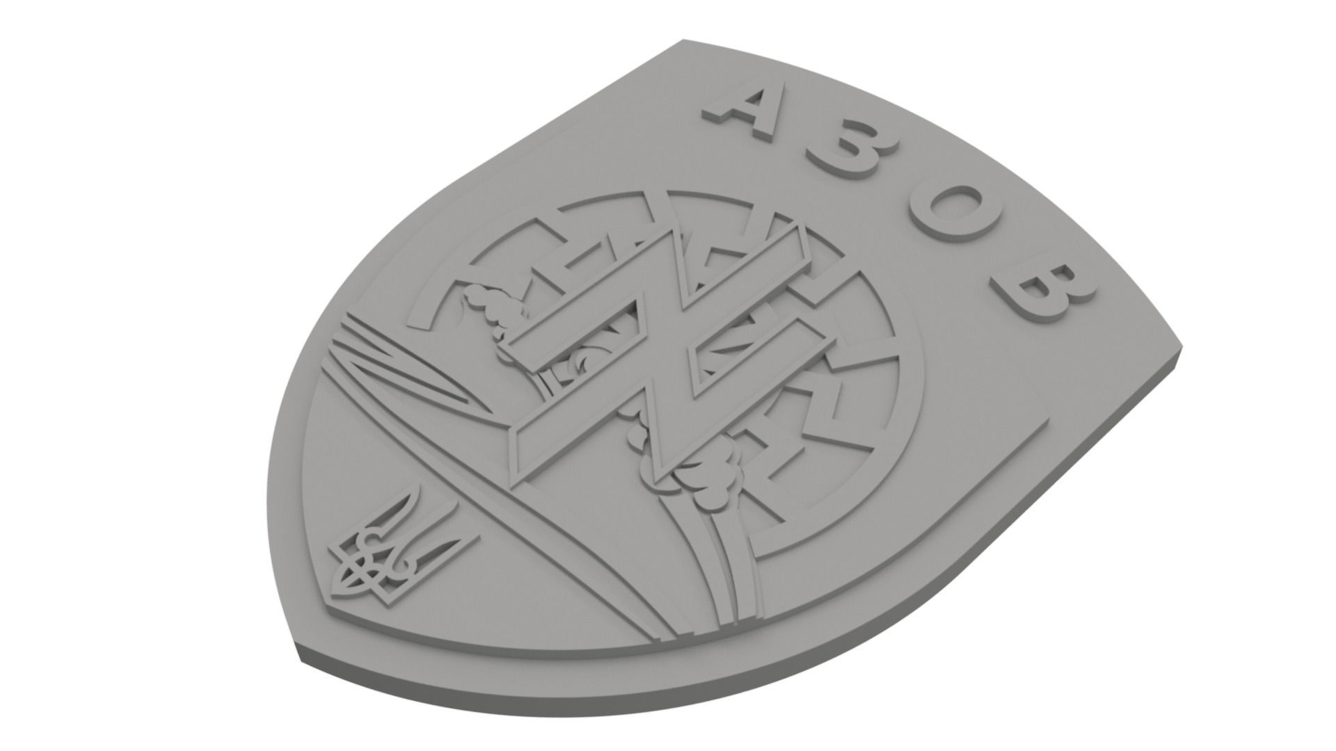 Emblem of the Azov Battalion 3D model | CGTrader