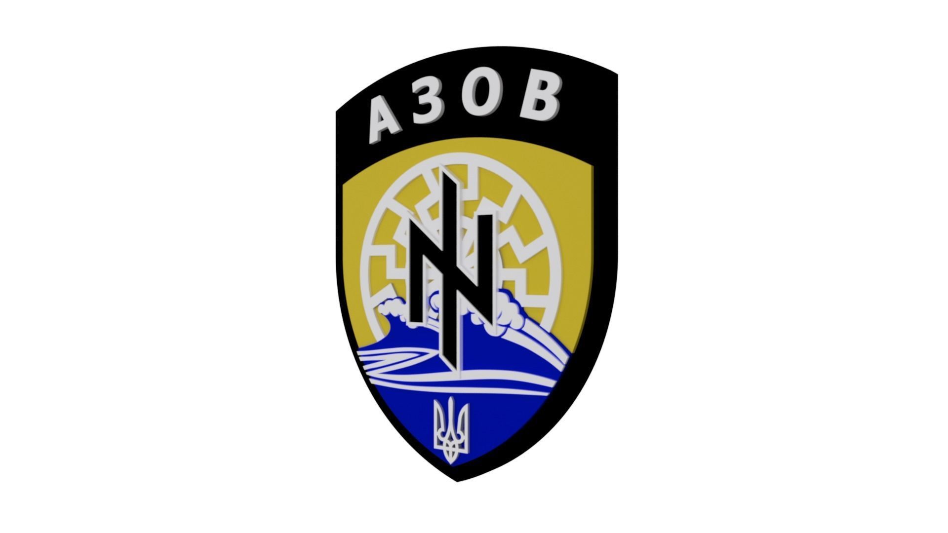Emblem of the Azov Battalion 3D model | CGTrader