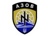 Emblem of the Azov Battalion 3D model | CGTrader