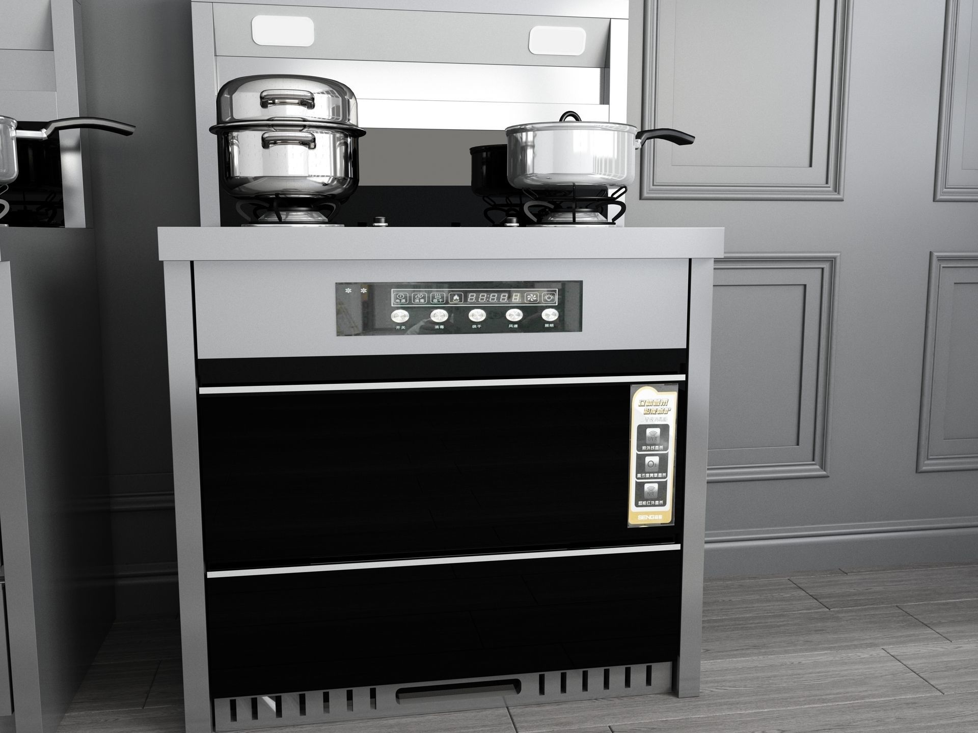 Integrated Stove 3D model | CGTrader