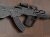 MALUK Ukrainian bullpup assault rifle 3D model | CGTrader