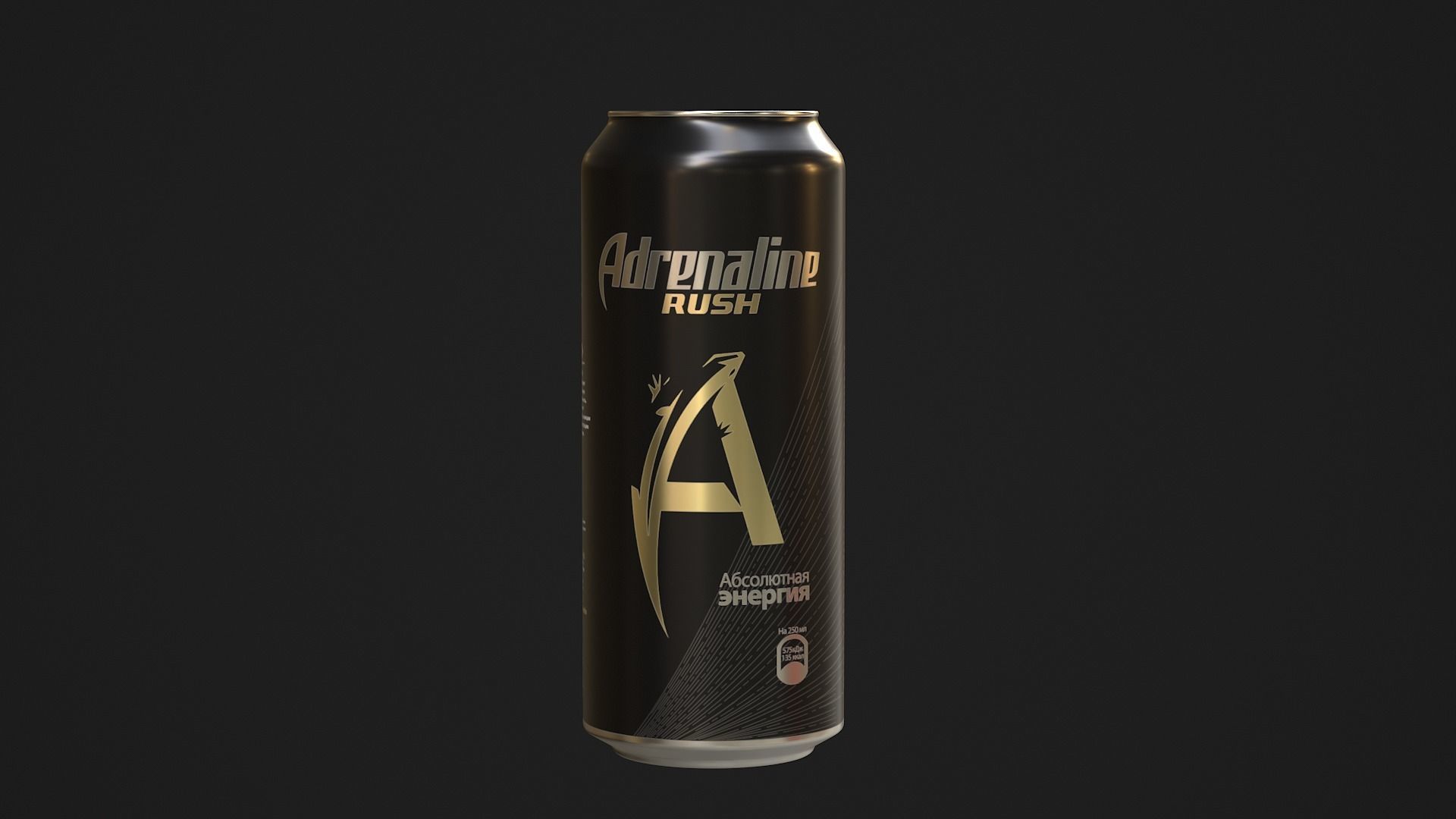 Adrenaline Rush energy drink free VR / AR / low-poly 3D model | CGTrader