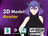 Vermeil in gold VRChat Avatar PC 3D model | CGTrader