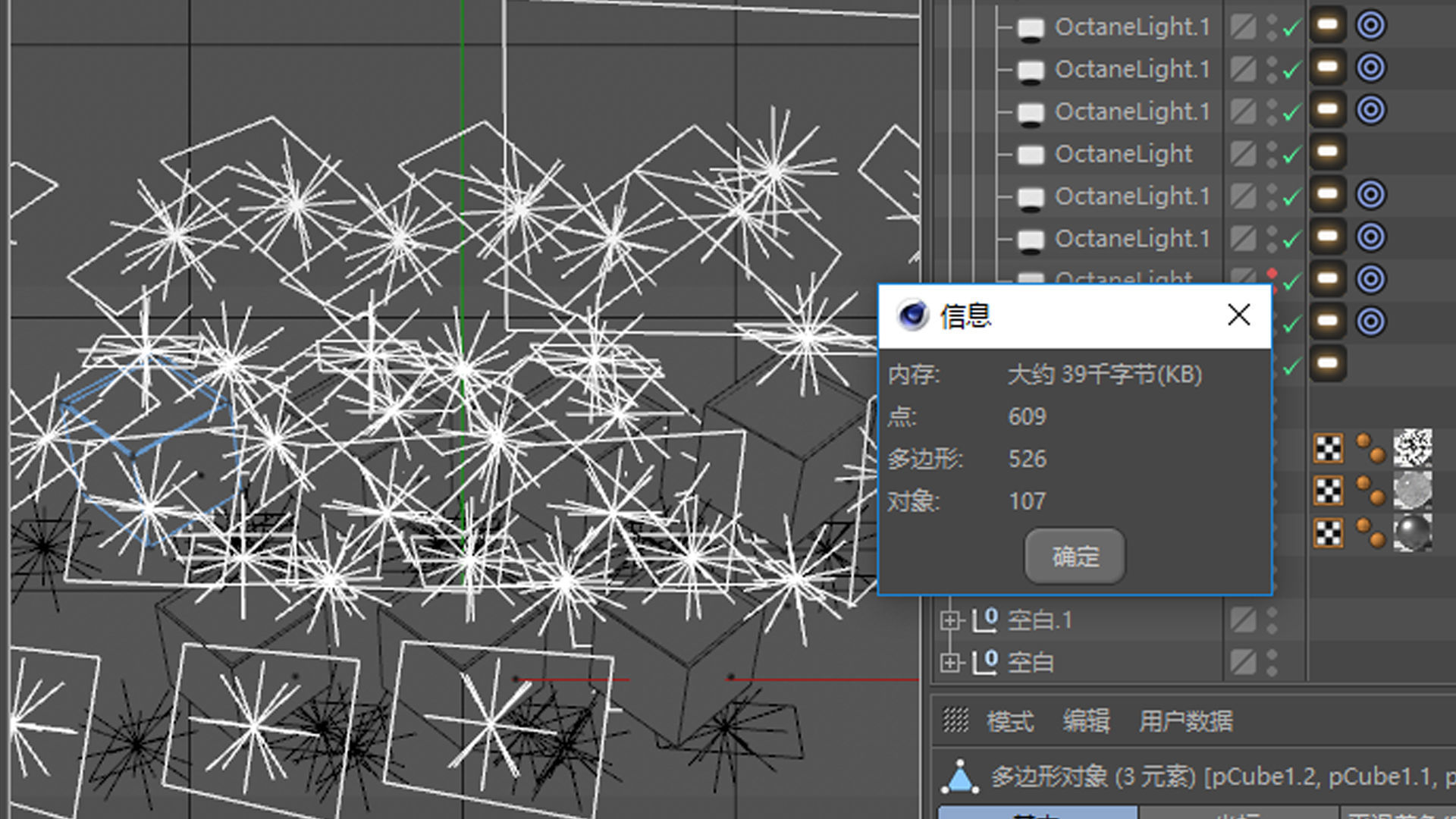 Sci-fi Cube Allspark Tesseract magic Transformers energy power 3D model ...