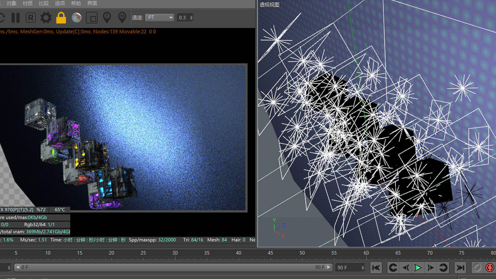 Sci-fi Cube Allspark Tesseract magic Transformers energy power 3D model ...
