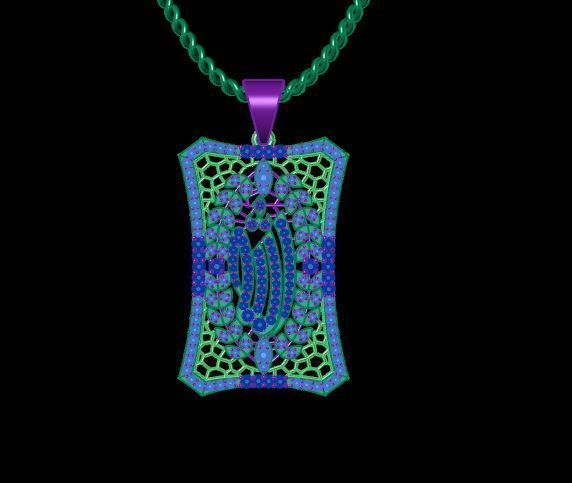 ALLAH Name Pendent 3D model 3D printable | CGTrader
