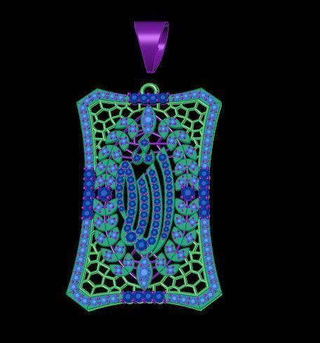 ALLAH Name Pendent 3D model 3D printable | CGTrader