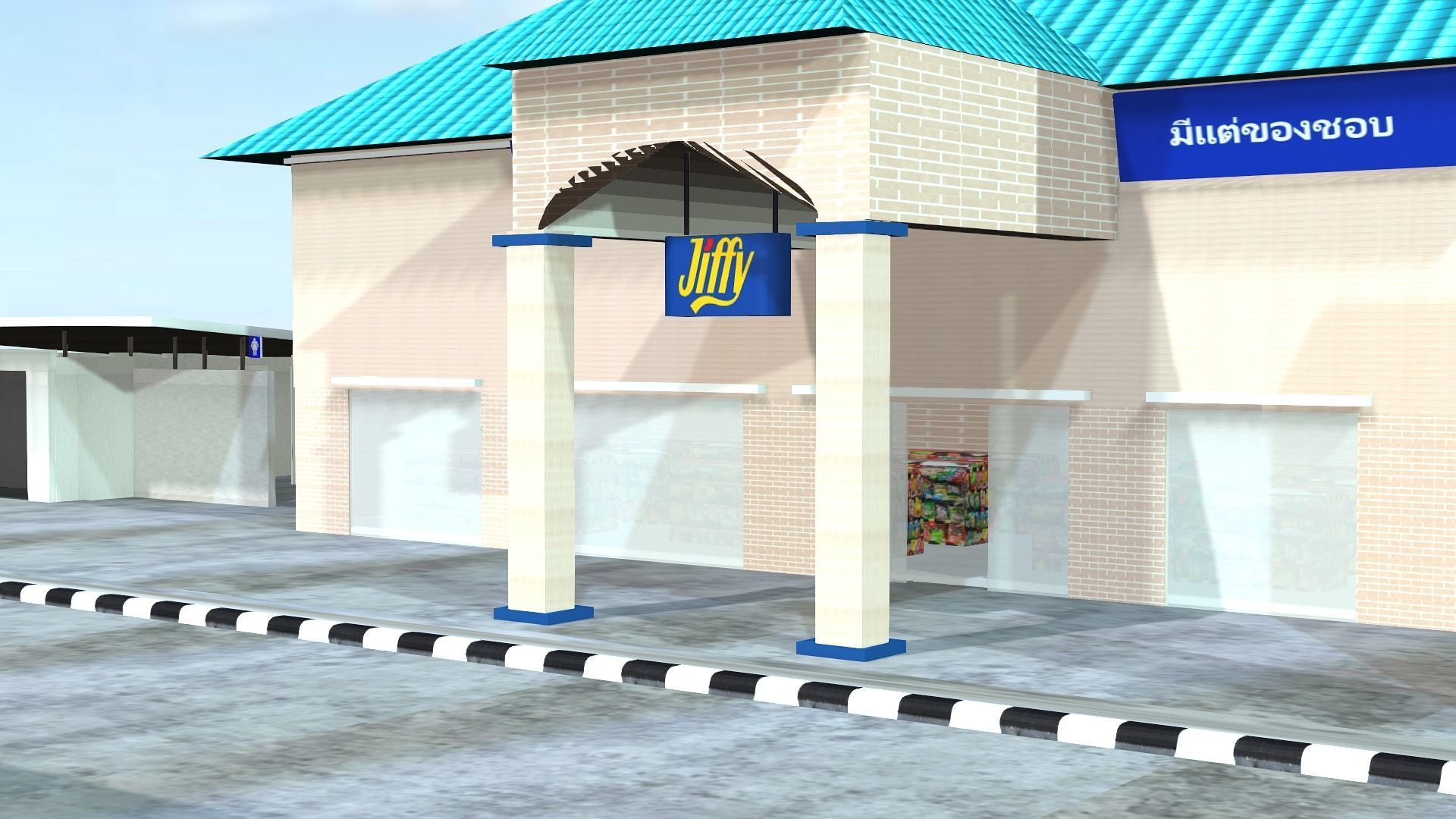 Gas station PTT 3D model | CGTrader