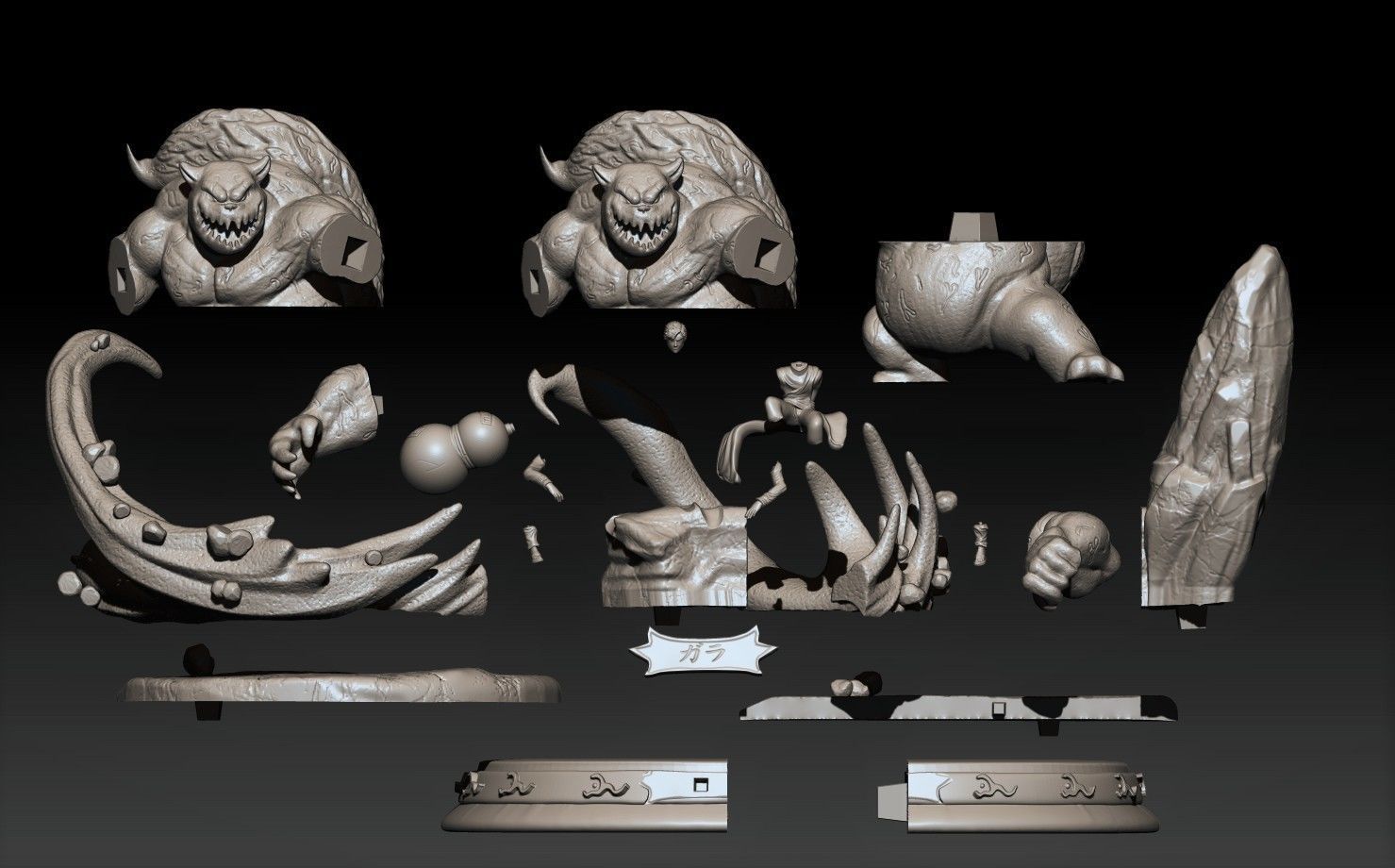 Gaara and Shukaku 3D model 3D printable | CGTrader