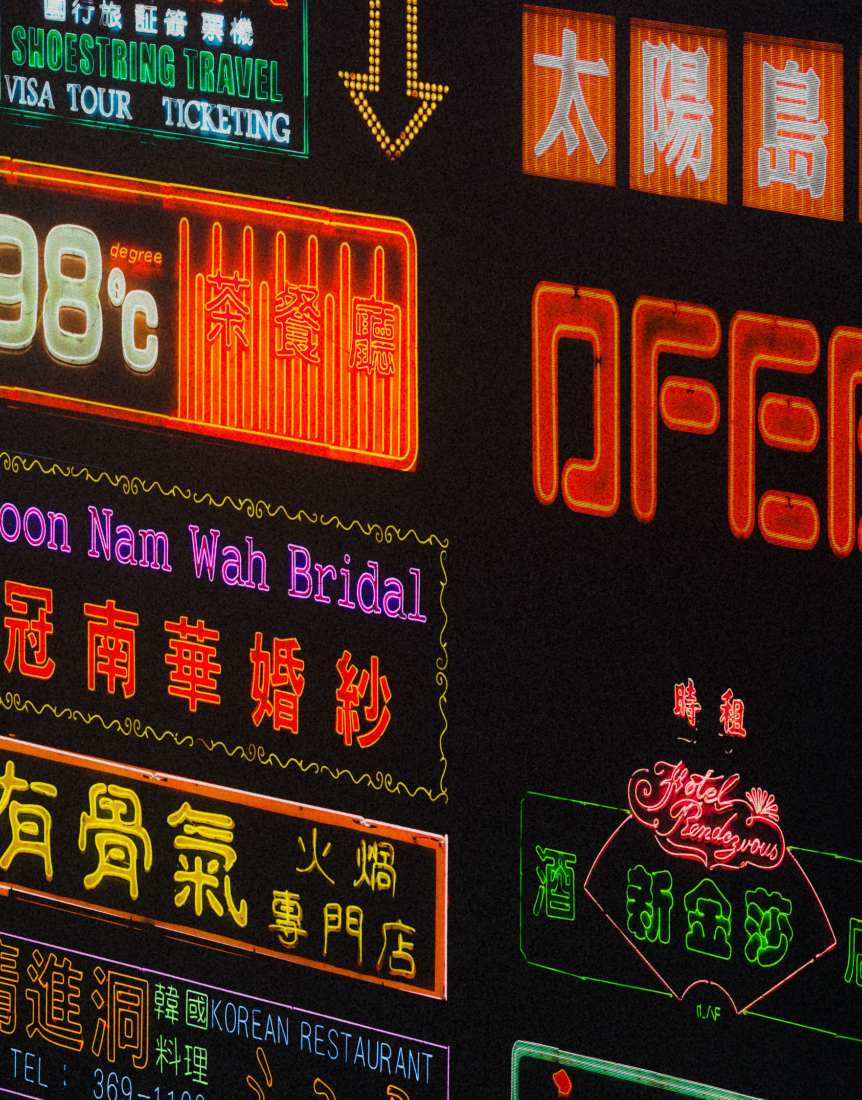 Neon signs pack free 3D model | CGTrader