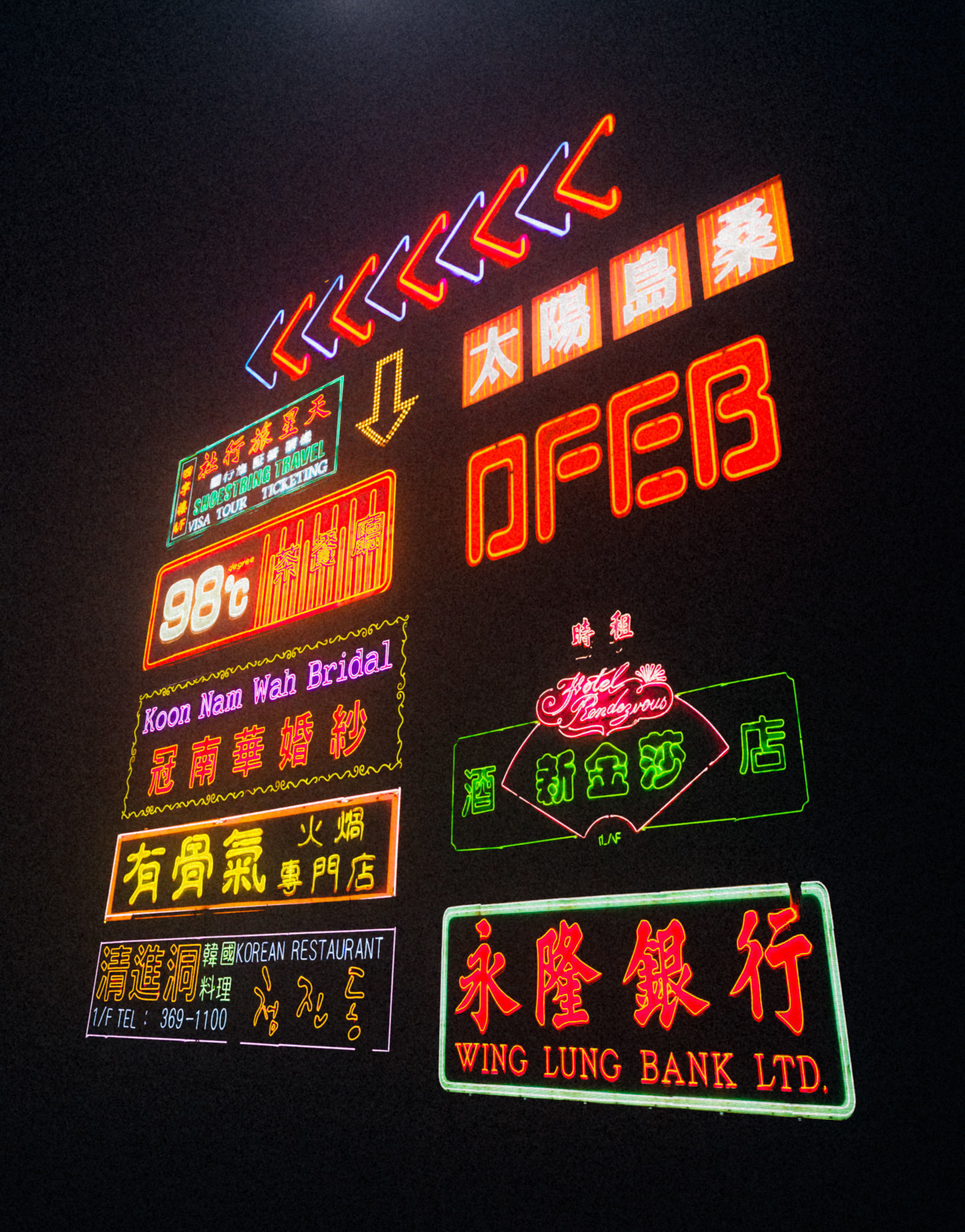 Neon signs pack free 3D model | CGTrader