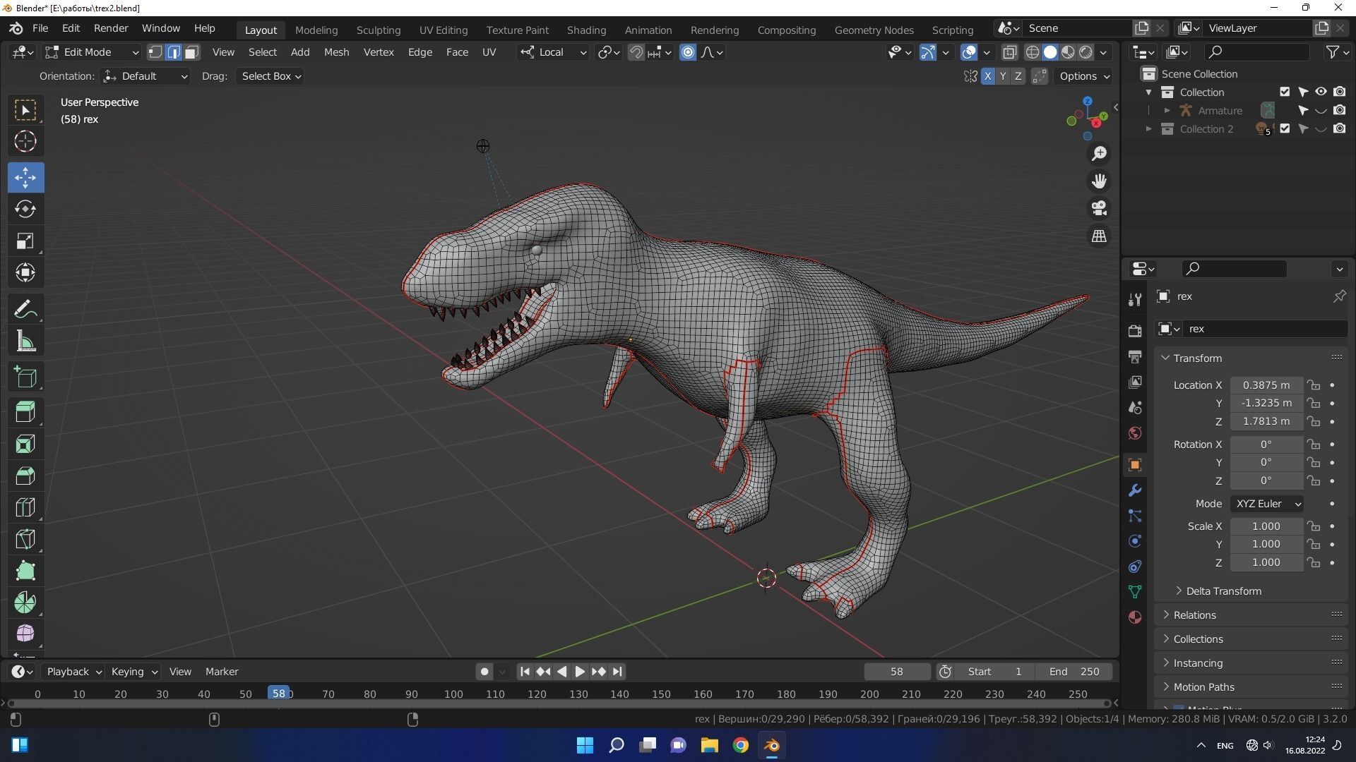 3D model Low poly tyrannosaurus rex 4k VR / AR / low-poly | CGTrader
