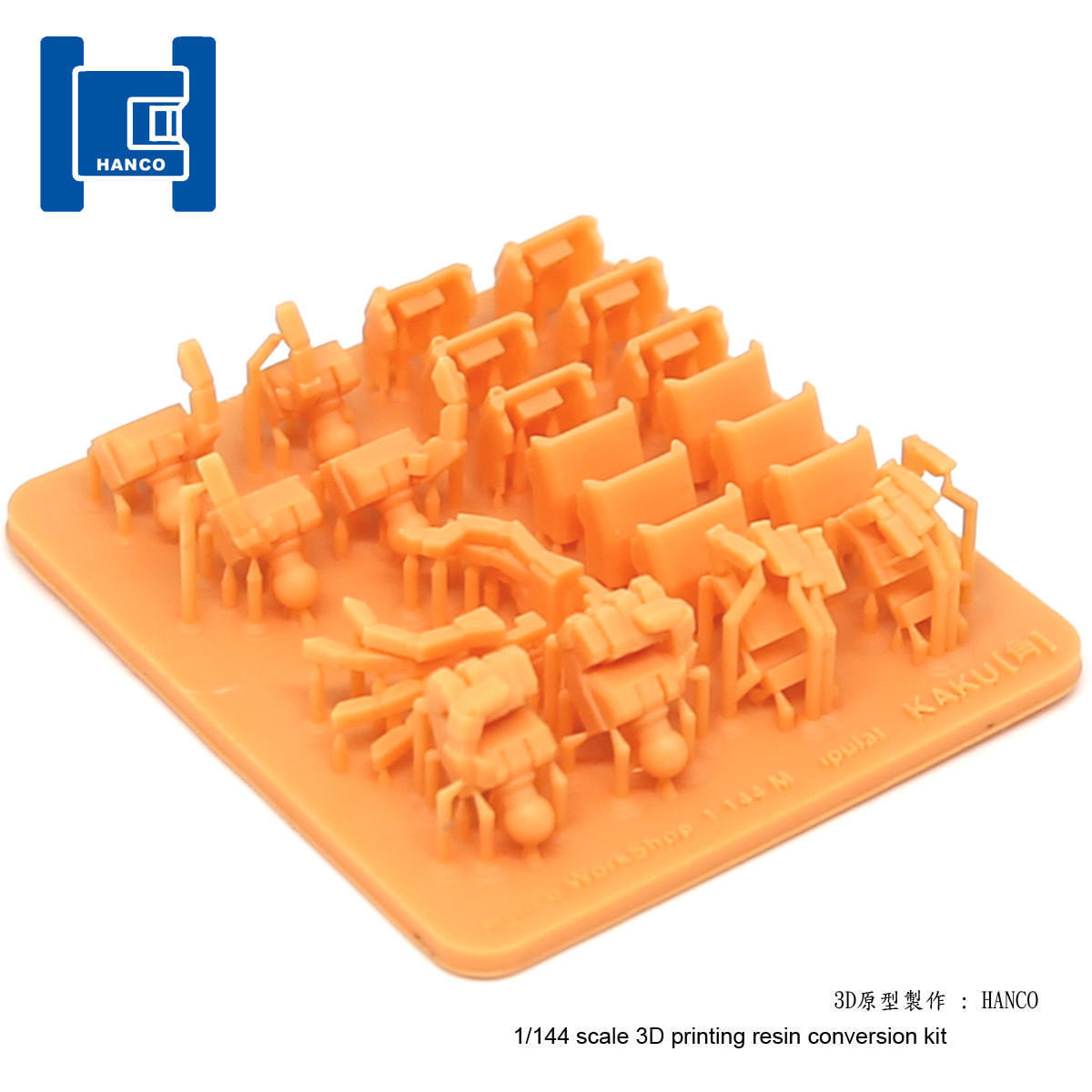 144 ROBOT MANIPULATOR GUNDAM HAND SQUARE TYPE FINGER 3D model 3D ...