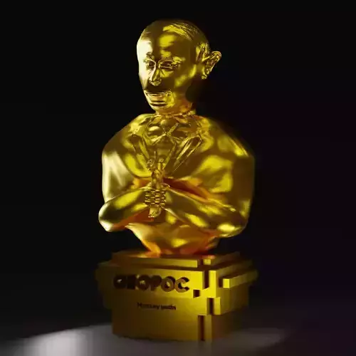Putin Monkey Sculpt 3D model | CGTrader
