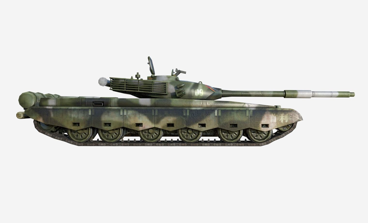 Iron Mountain Type-99 MBT free VR / AR / low-poly 3D model | CGTrader