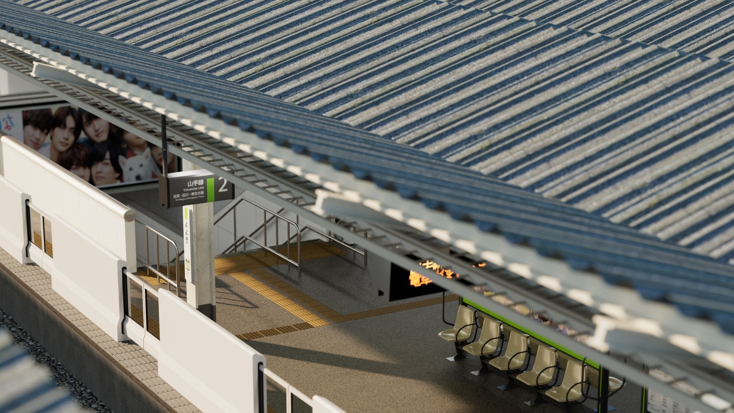 Japanese Railway station 3D model | CGTrader