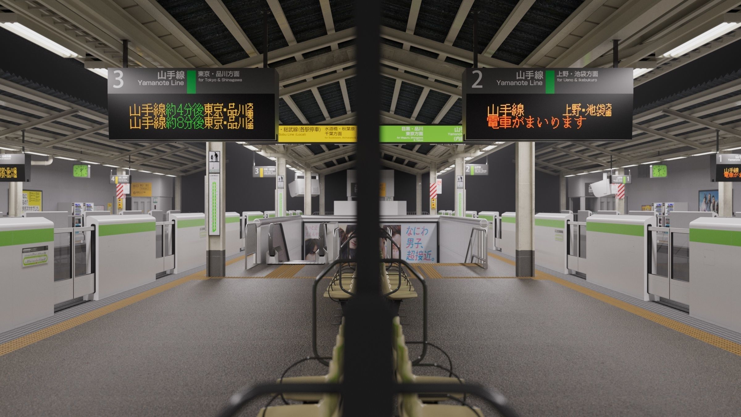 Japanese Railway station 3D model | CGTrader