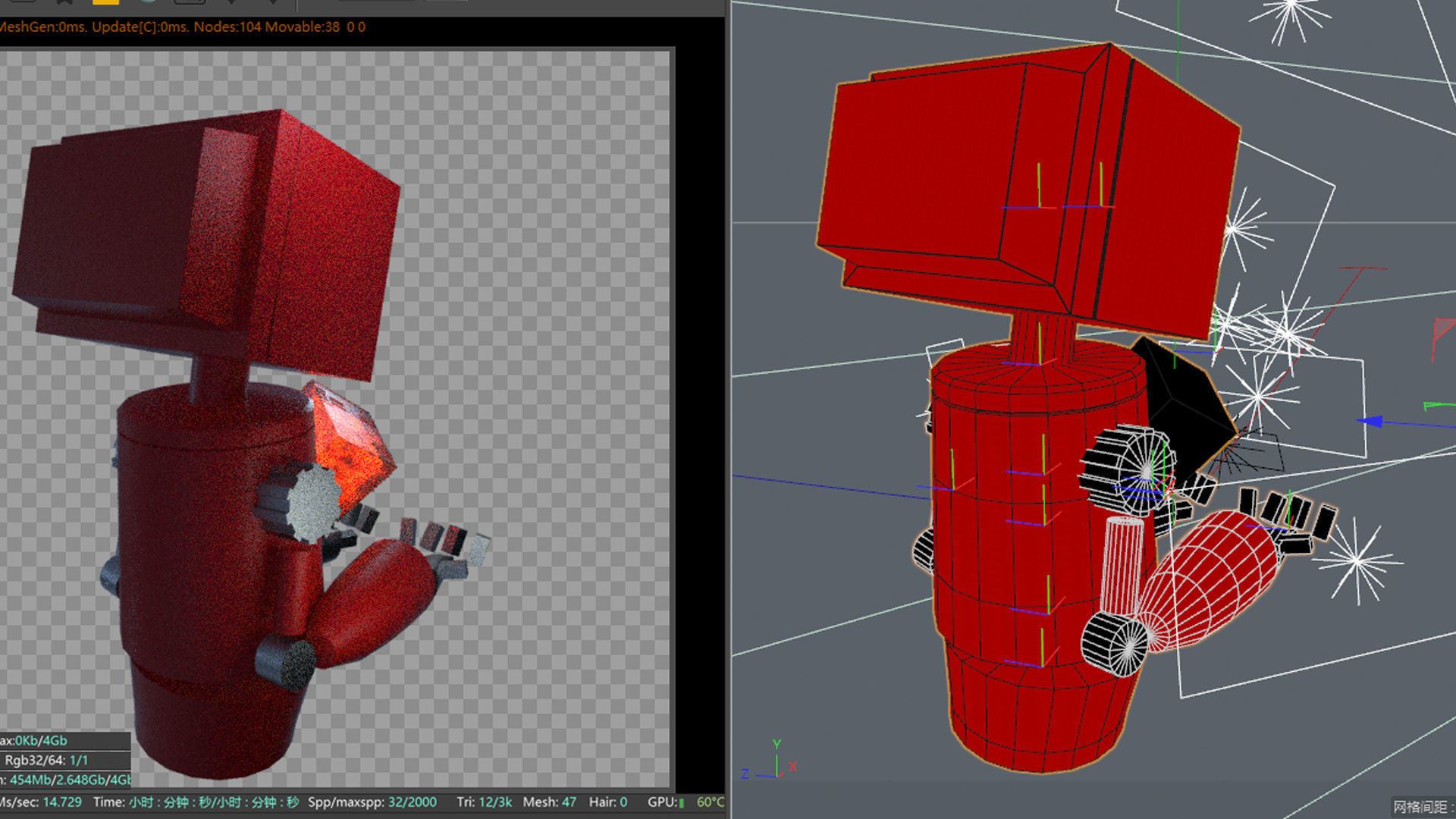 Cartoon Robot scifi machine android Core cube future power 3D model ...