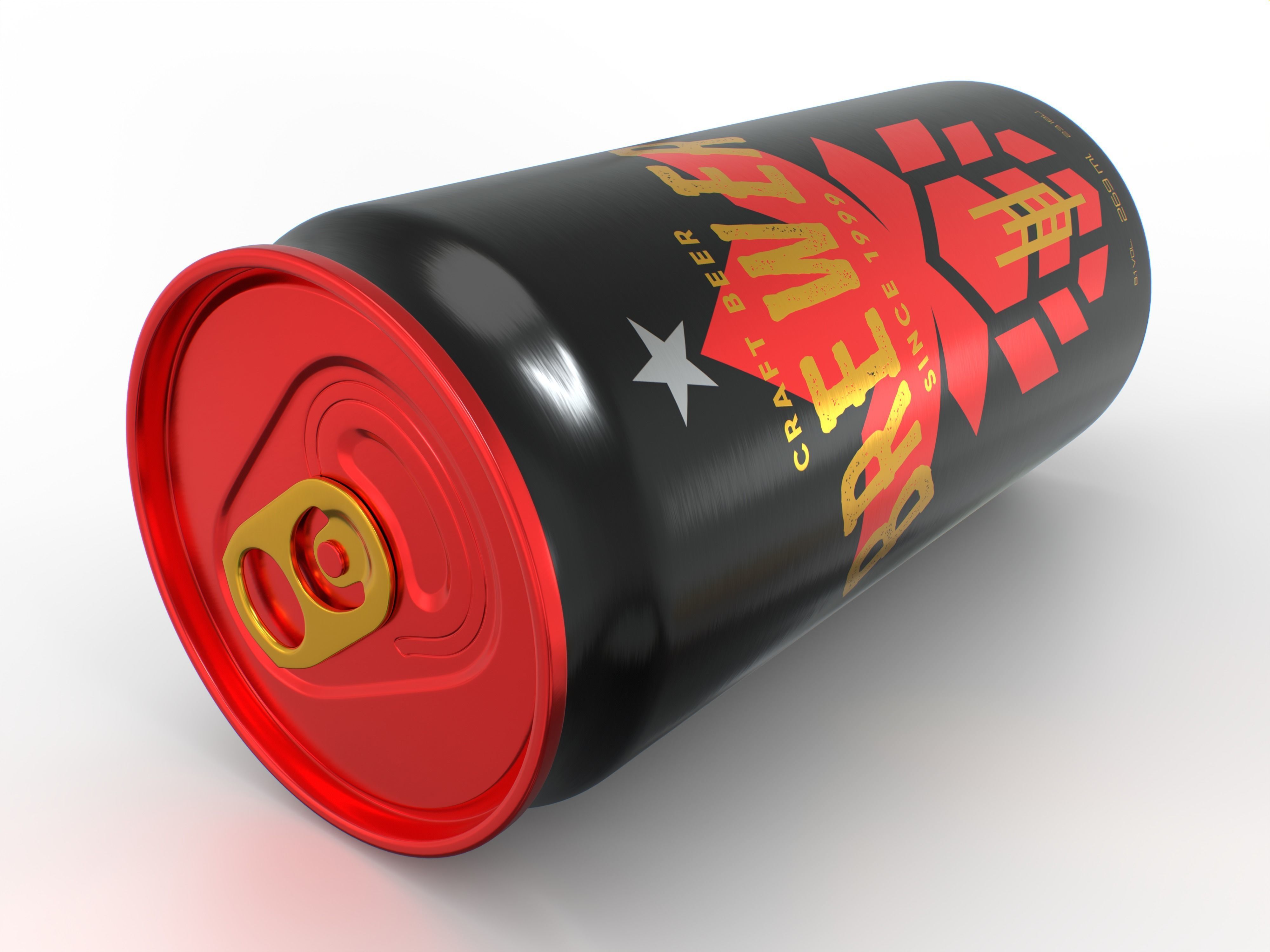 3D model Slim Aluminum Can 269 ML VR / AR / low-poly | CGTrader