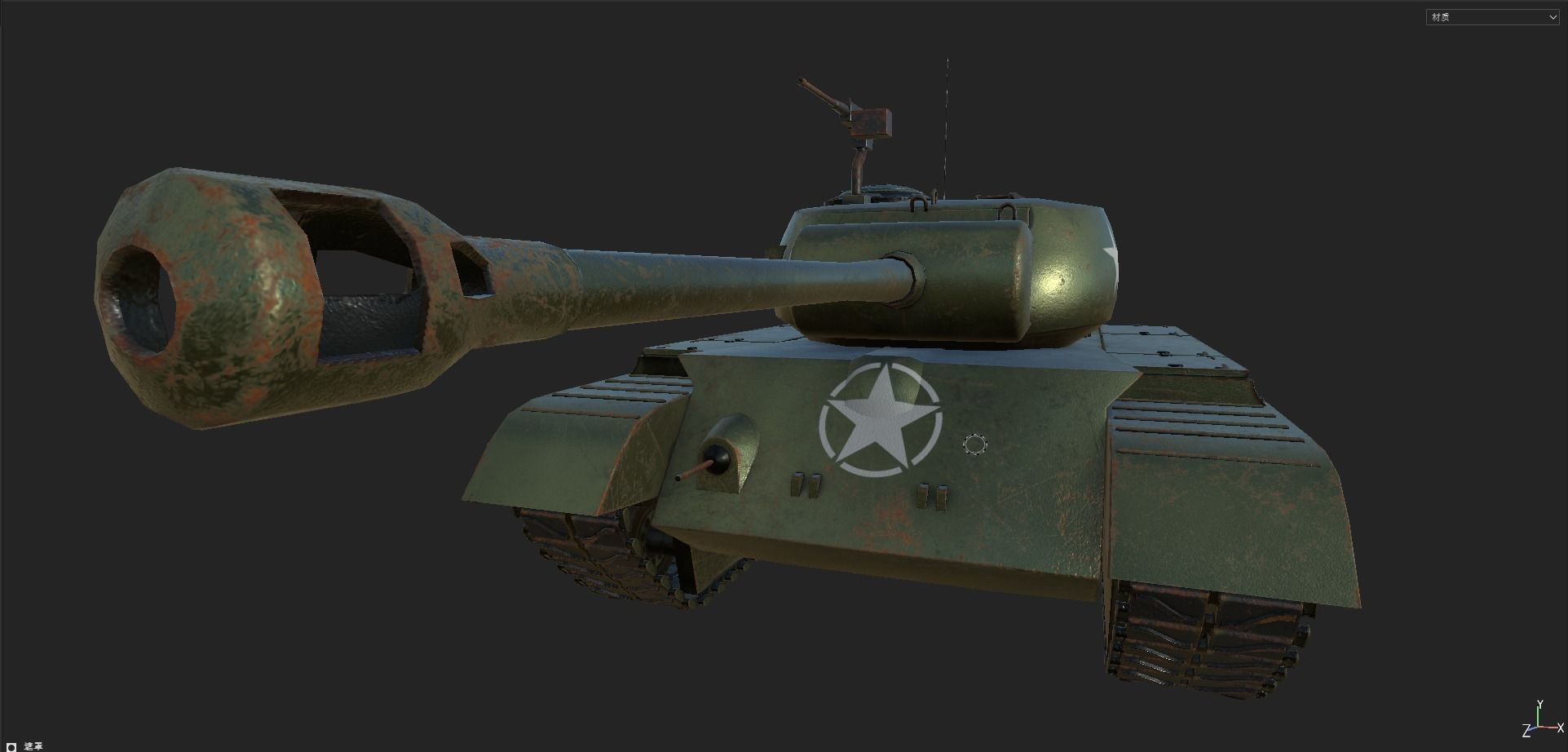 Tank M26 Pershing PBR Military World War Army vehicle weapon 3D model ...