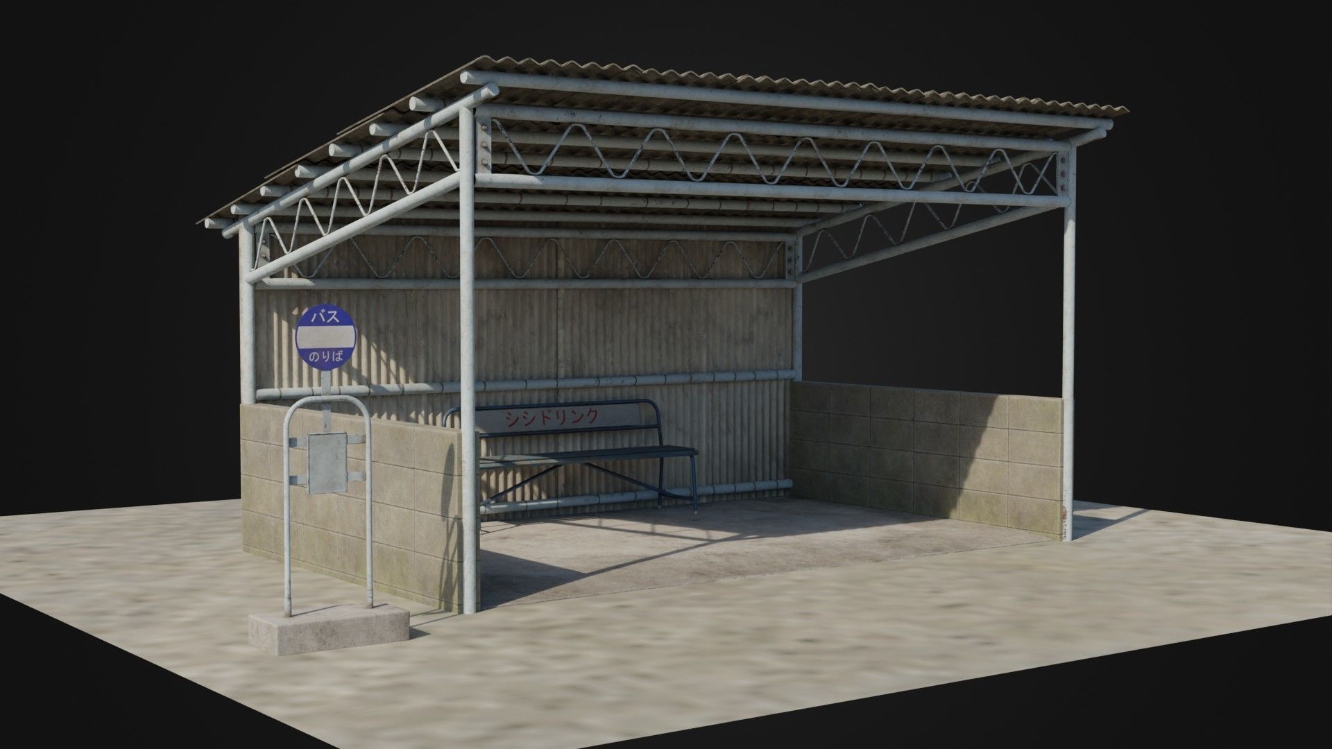 3D model Old Japanese Bus Stop VR / AR / low-poly | CGTrader