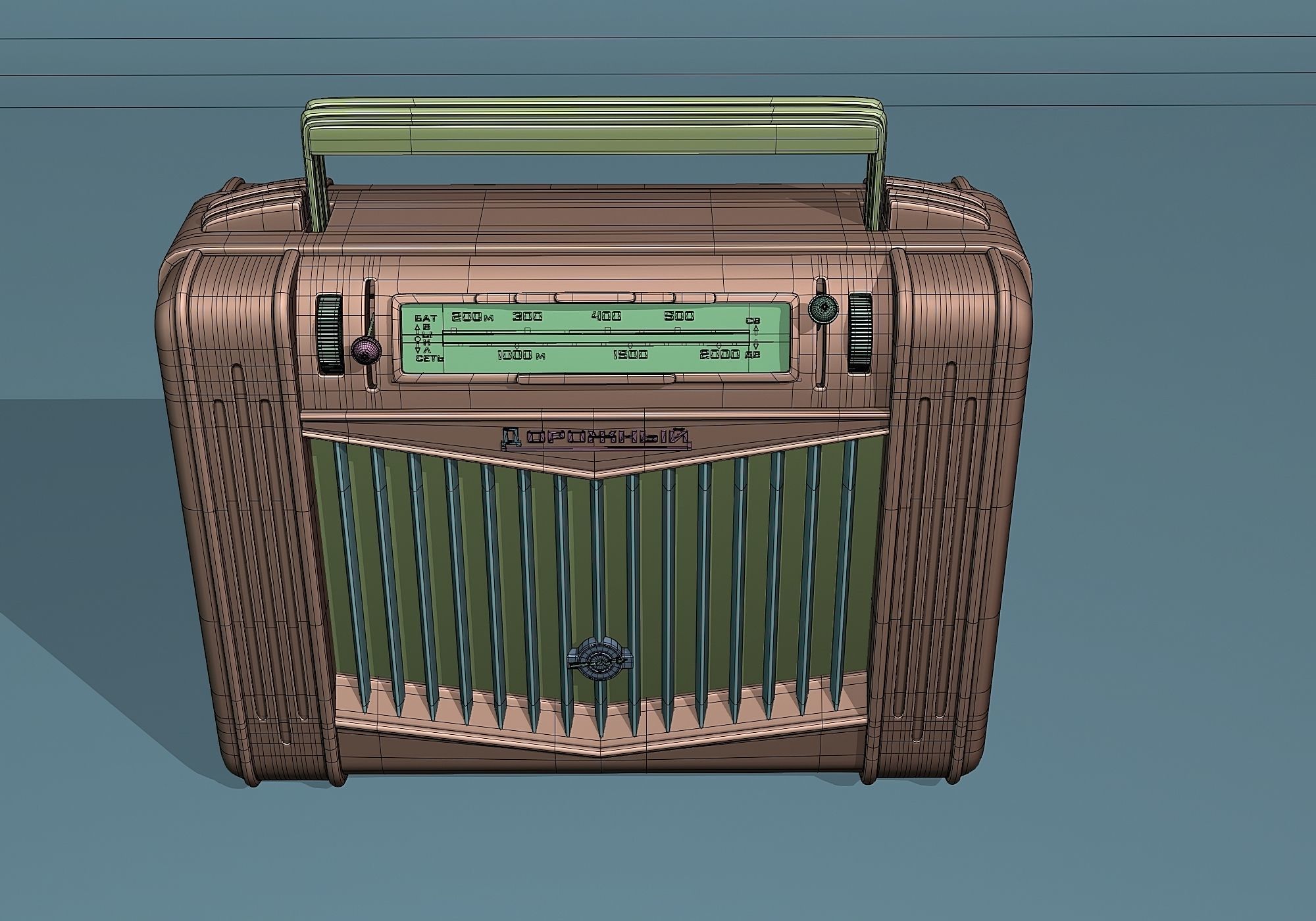 Rare plastic tube portable receiver 3D model | CGTrader