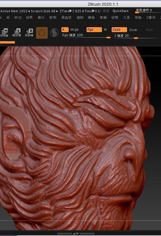 Monkey sculpture scanned with jewelry scanner free 3D model | CGTrader