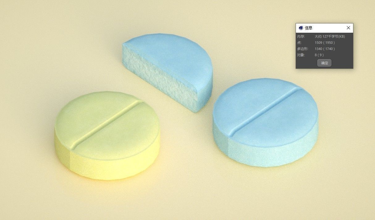 3D model pill particulates VR / AR / low-poly | CGTrader