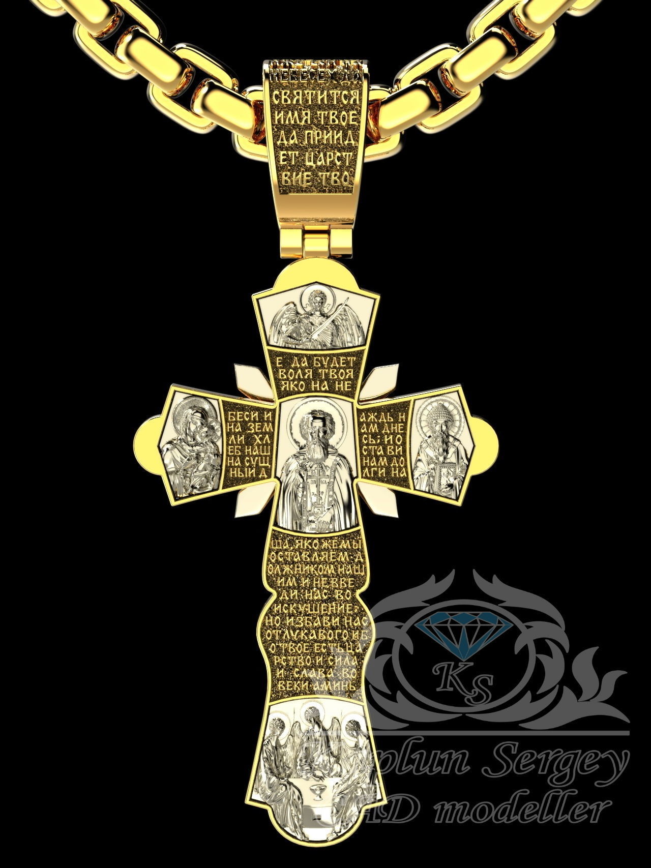 Orthodox cross 3D model 3D printable | CGTrader