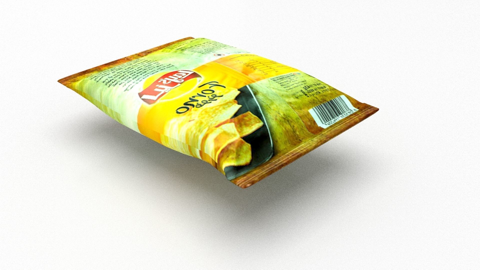 Lays Chips Bag 3D model | CGTrader
