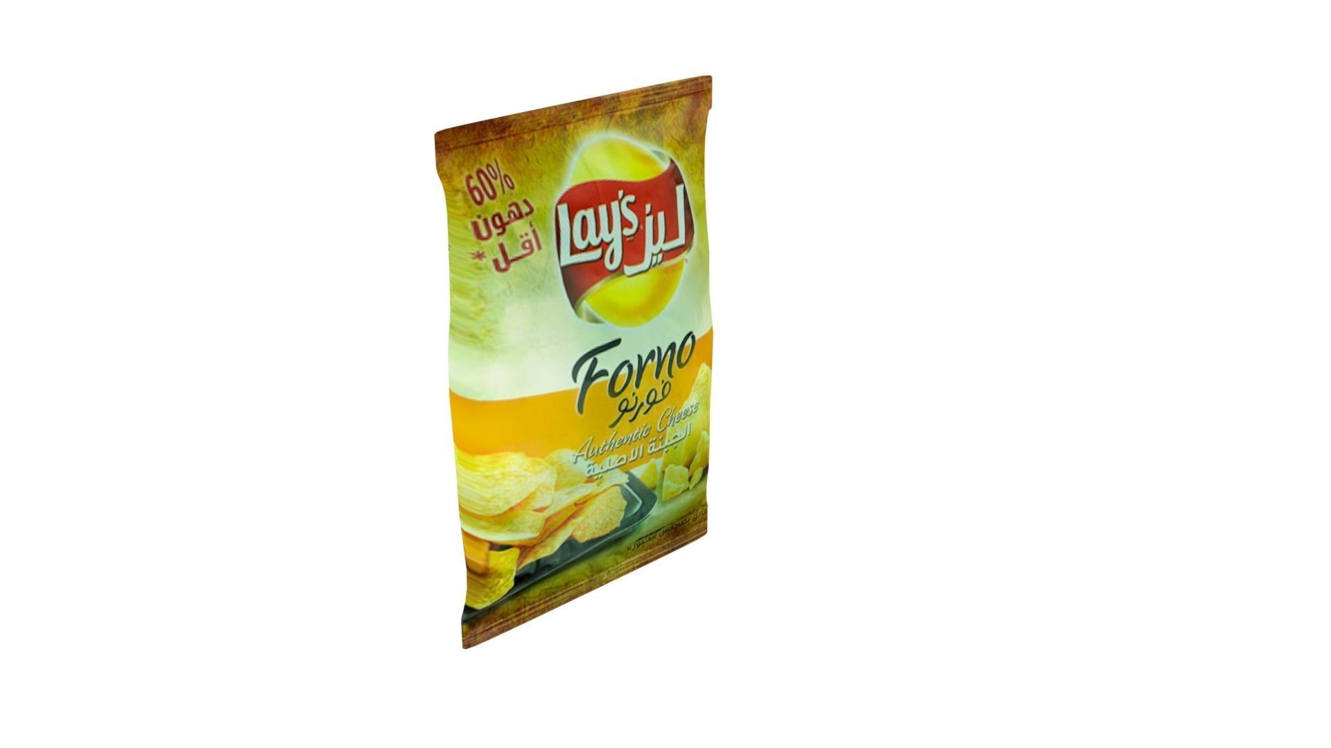 Lays Chips Bag 3D model | CGTrader