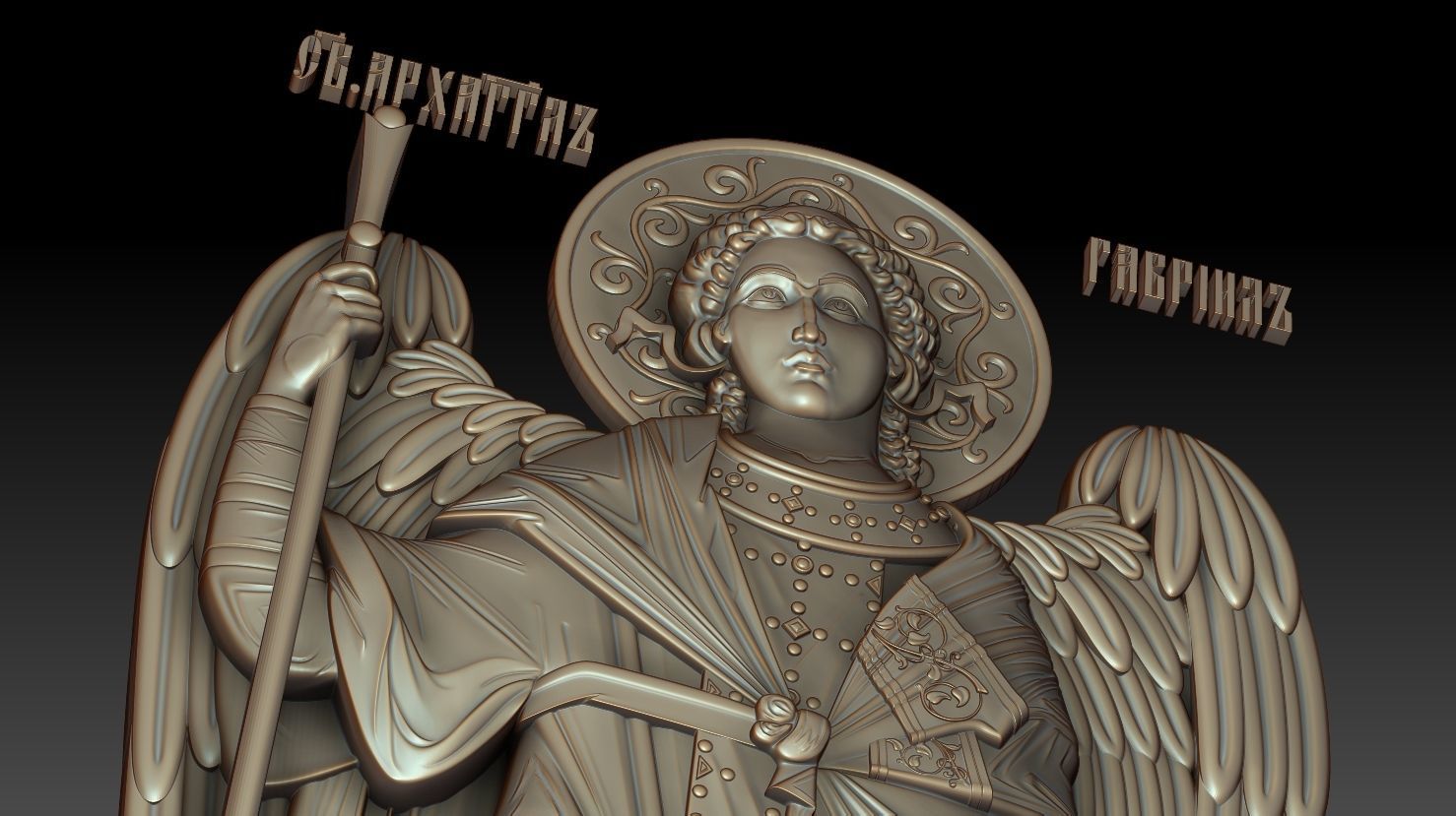 Archangel Gabriel 3D model | CGTrader