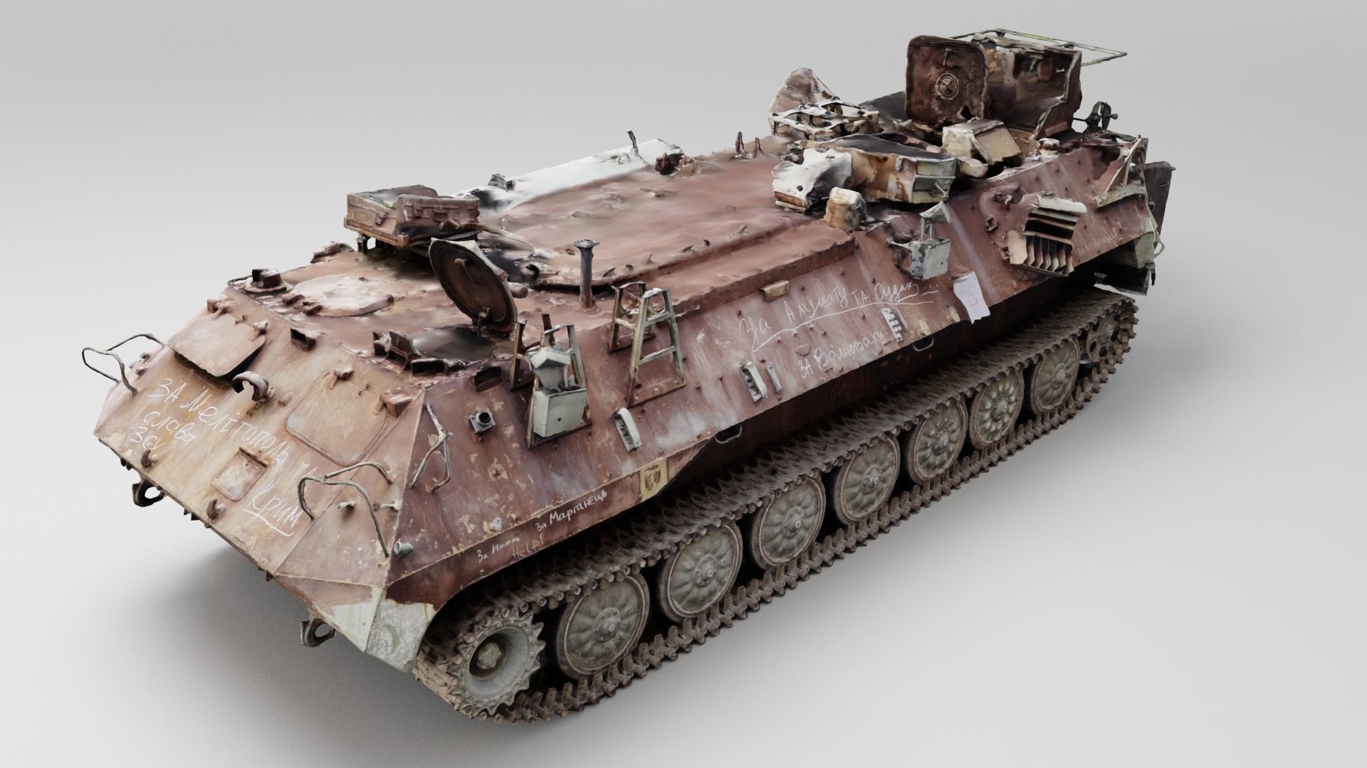 russian MT-LB armored vehicle destroyed by Ukrainian army 3D model ...